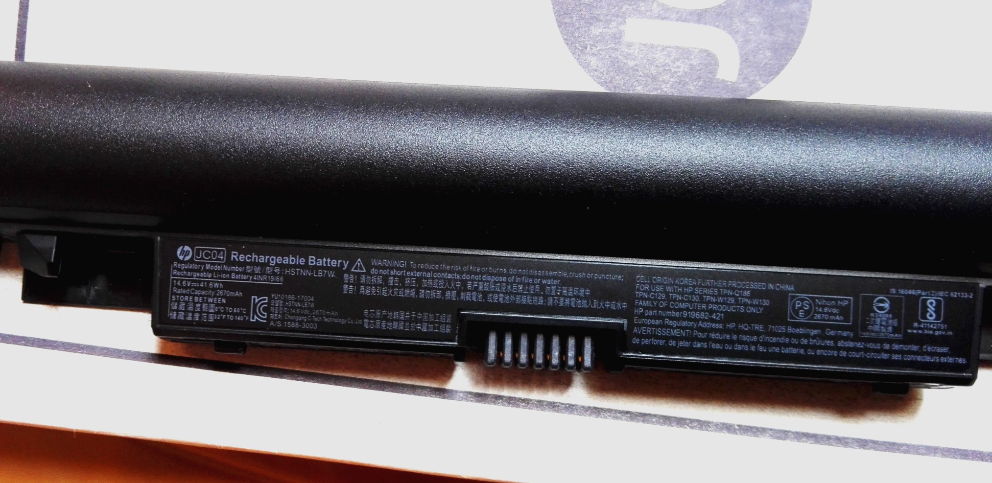 HP JC04 41W 4-Cell Li-Ion Original Laptop Battery - Buy HP JC04 41W 4 ...