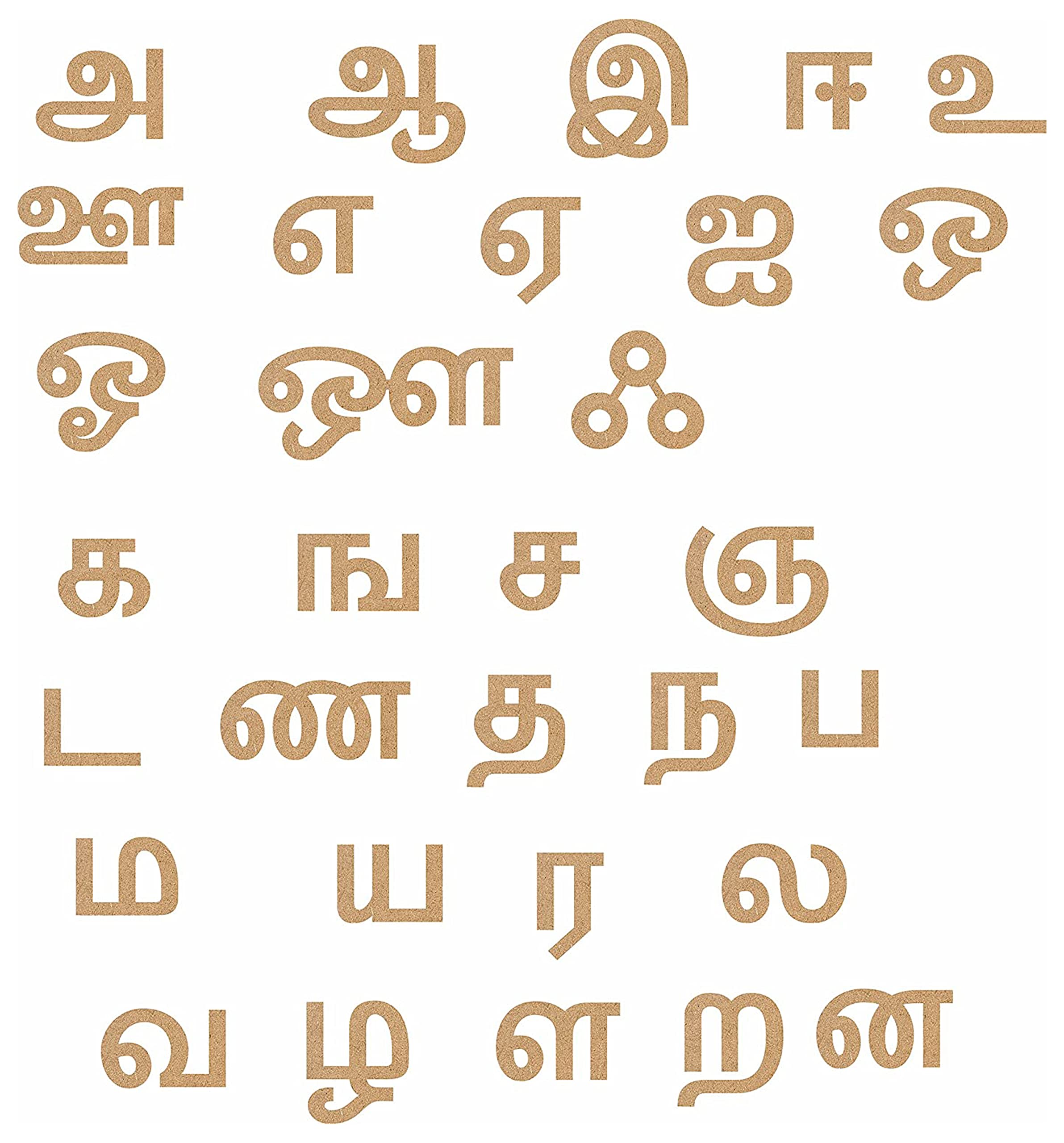 Buy Shri Kanth Art Tamil Craft Alphabets Letters | 31 Pcs Alphabet ...