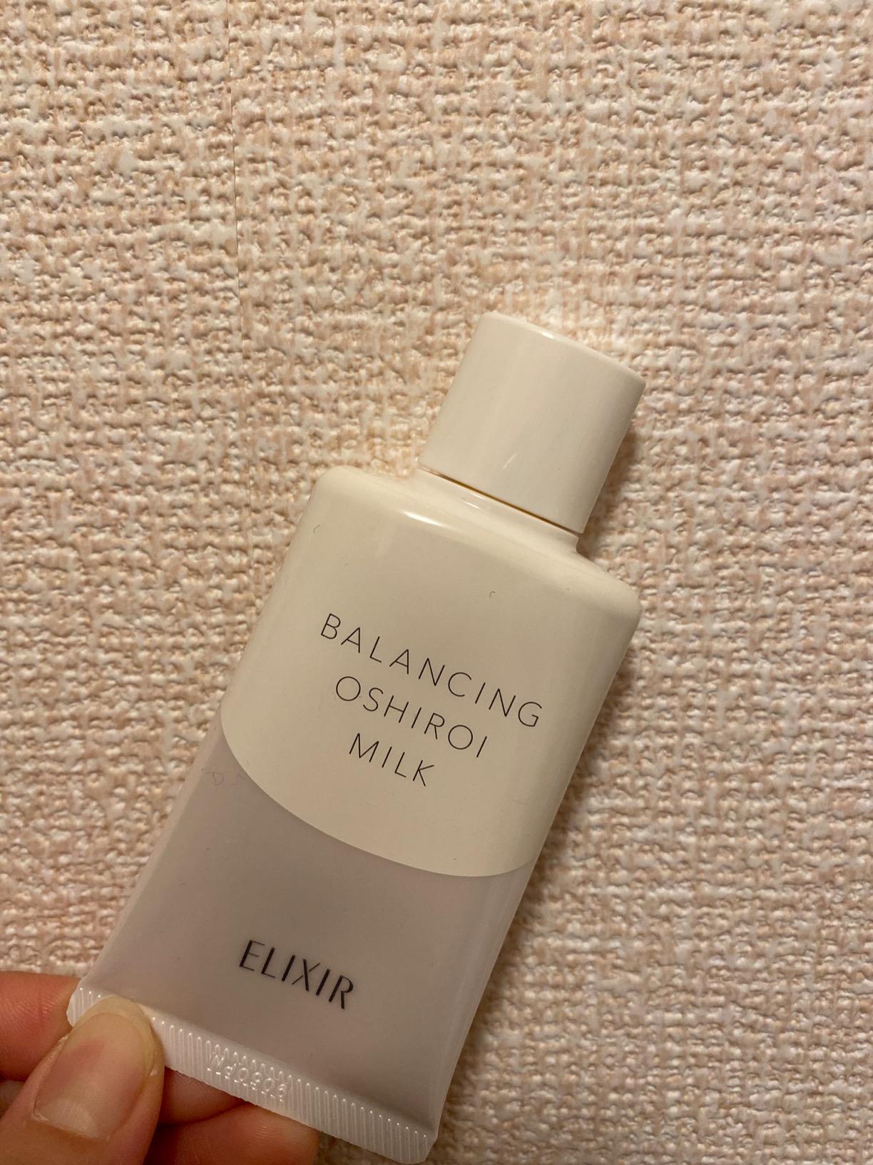 Amazon | ELIXIR REFLET(エリクシール ルフレ) バランシング おしろいミルク (ファンデする日用) 35g 乳液 朝用 テカリ おしろい効果 SPF50+ PA ...