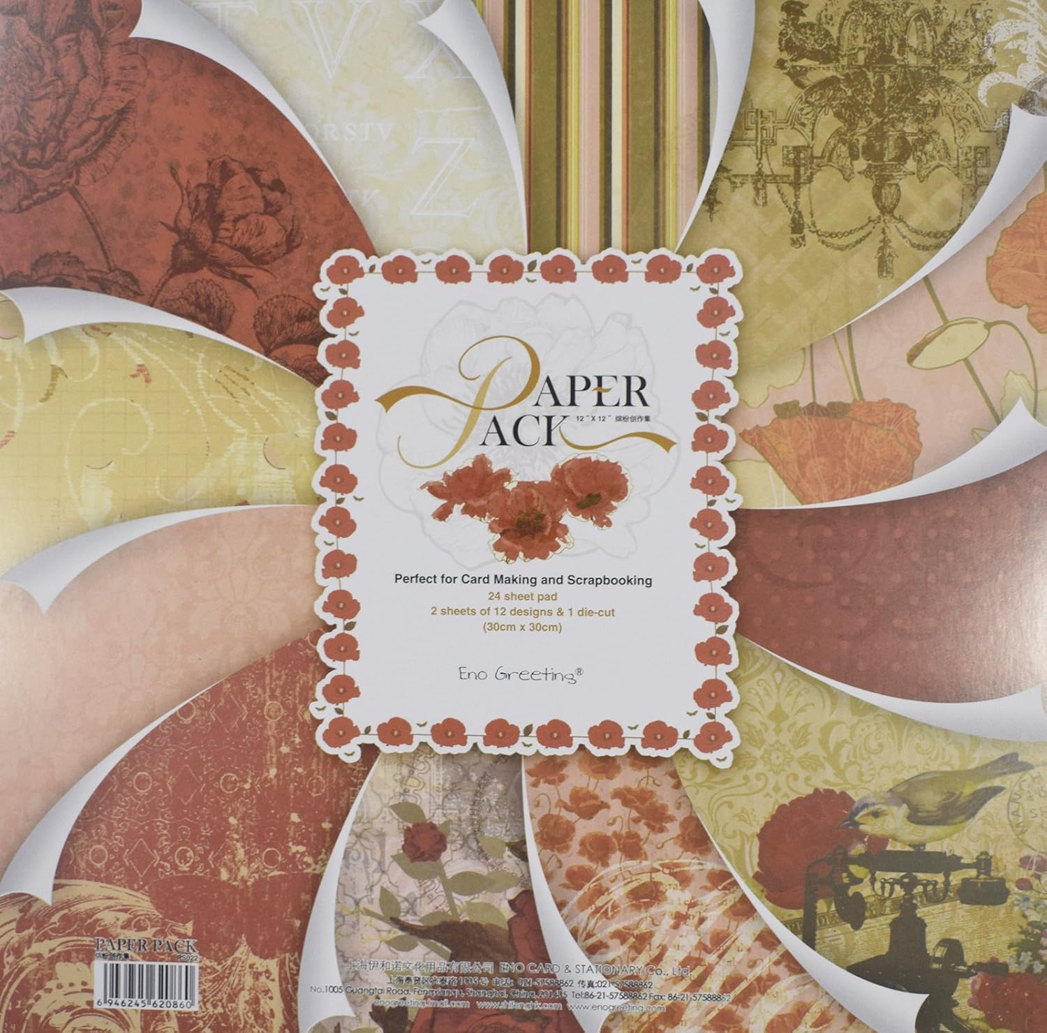 Asian Hobby Crafts Paper Pack 12" x12" : 24 patterned papers and 3 Die ...