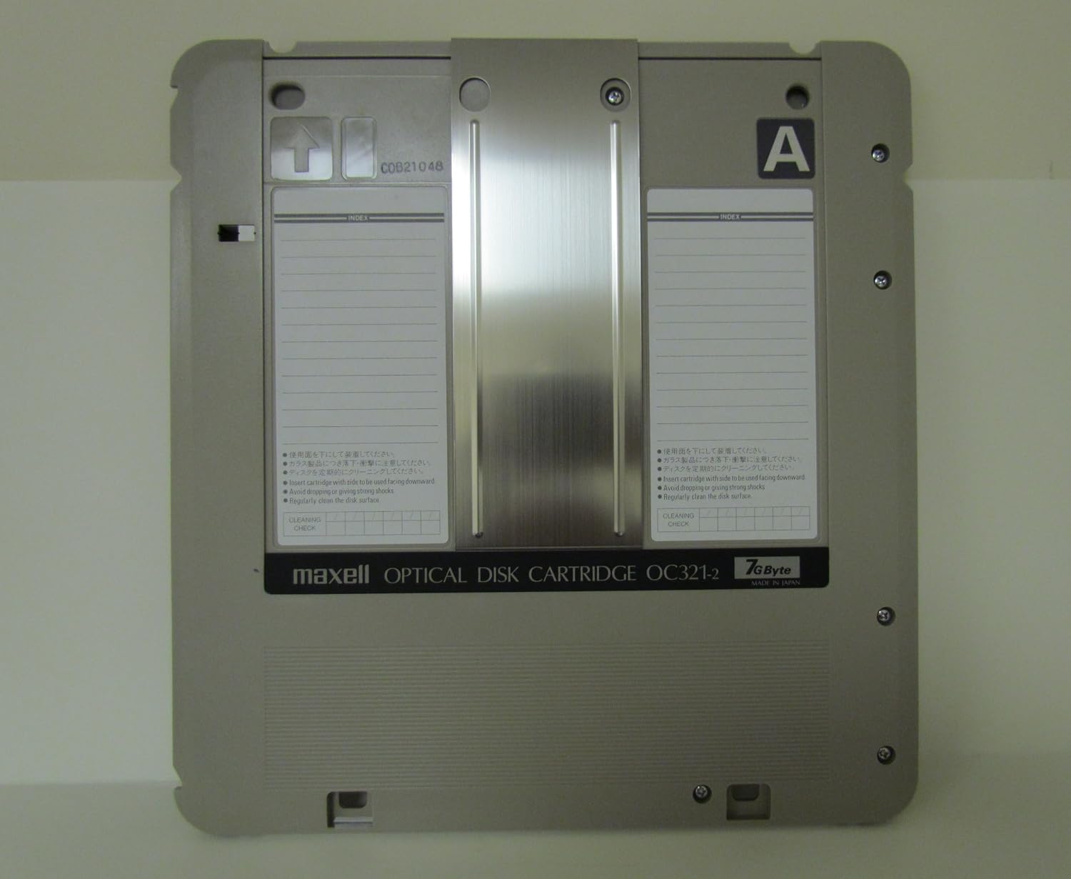 Amazon.com: Maxell OC321-2 7GB 12" WORM (Write-Once) Double Sided ...