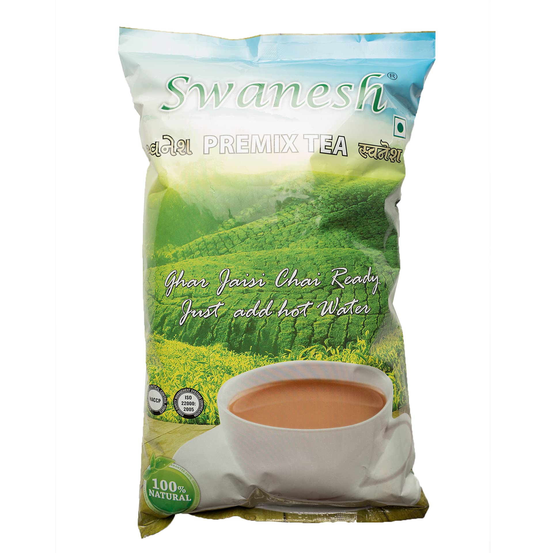 Buy Swanesh Instant Lemon Grass & Ginger Premix Tea 1kg - Manual and ...