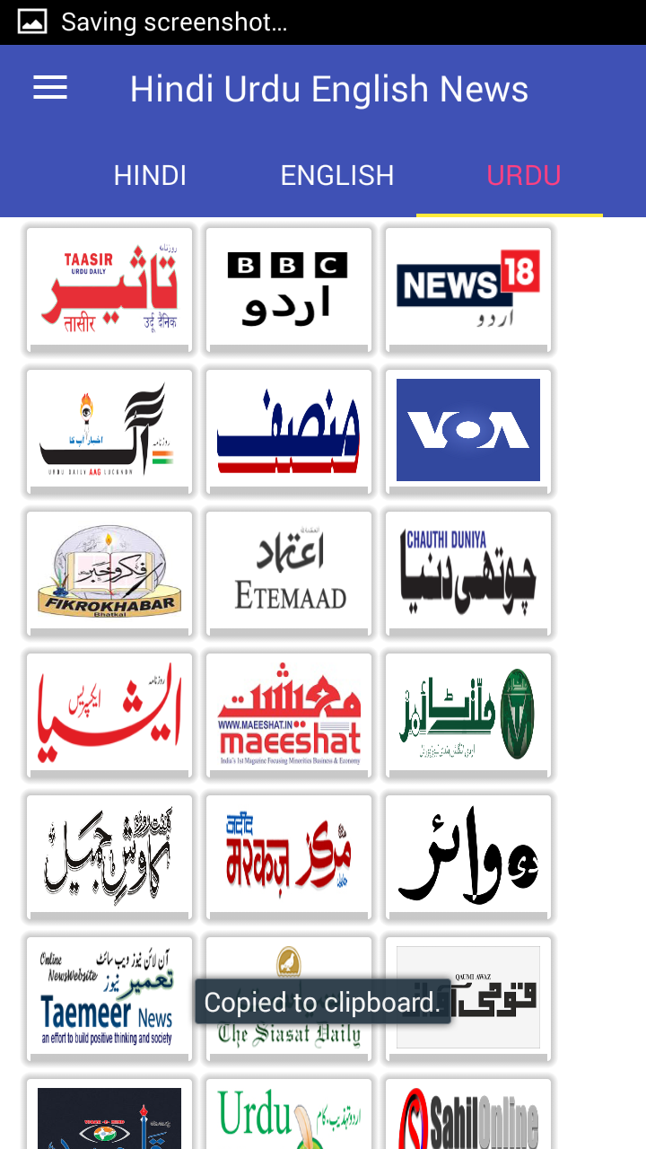 ALL IN ONE NEWS APP - App on Amazon Appstore