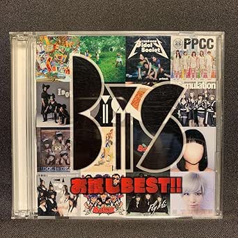 Amazon.co.jp: お試しBEST!! / BiS レンタル落ちCDアルバムビス : パソコン・周辺機器