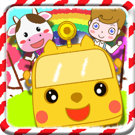 Wheels On The Bus - App on Amazon Appstore