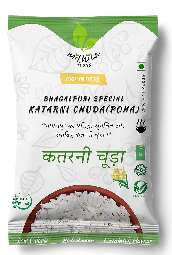 MITHILA FOODS 1 Kg Pure Bhagalpuri Katarni Chuda (Poha) | 100% Natural ...
