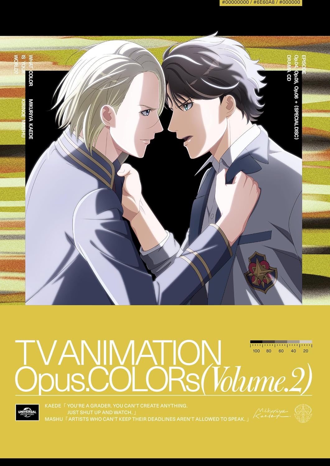 Opus.COLORs 第2巻(初回限定版) [Blu-ray]: Amazon.ca: Movies & TV Shows