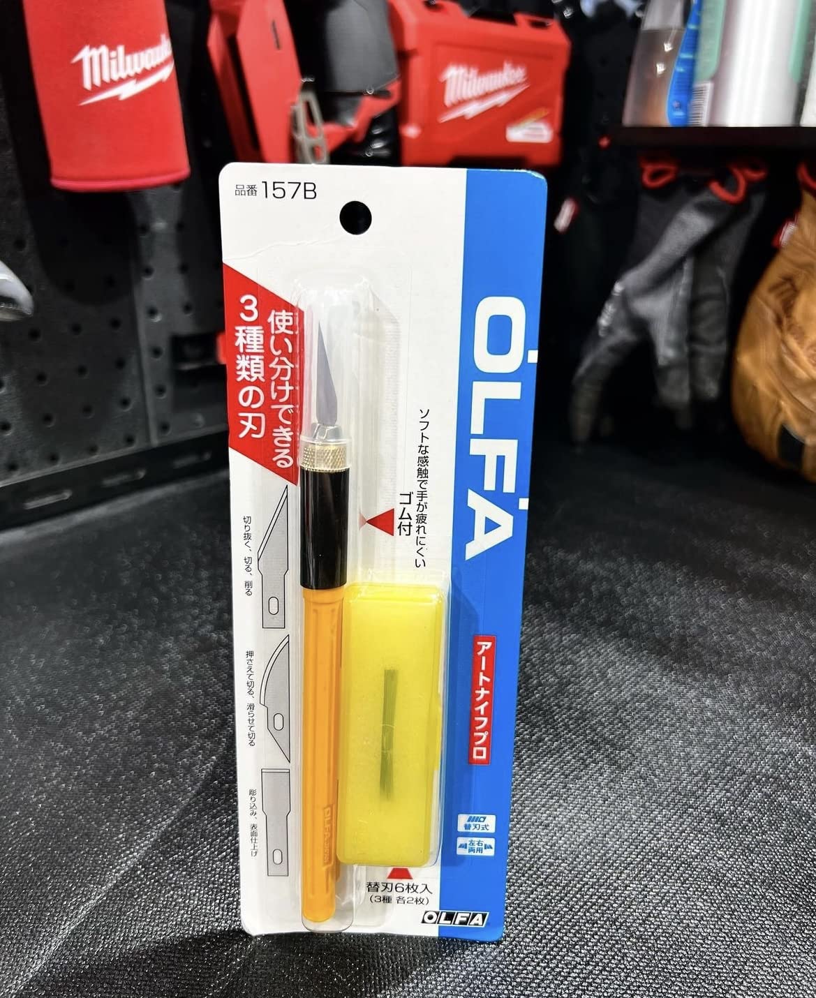 OLFA Saw & Art knife & Spare blade (157B) : Amazon.com.au: Home Improvement