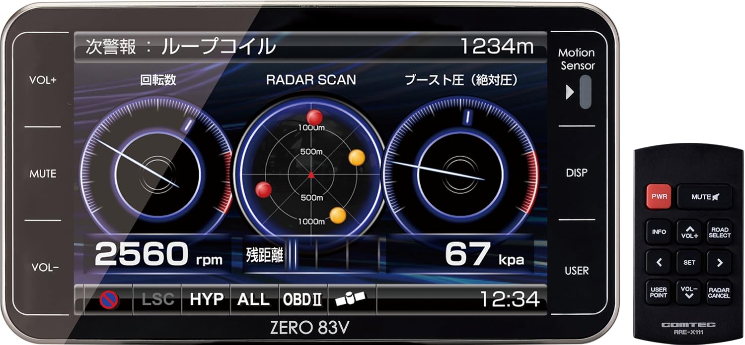 Amazon | コムテック(COMTEC)超高感度GPSレーダー探知機 ZERO 83V | レーダー探知機本体 | 車＆バイク