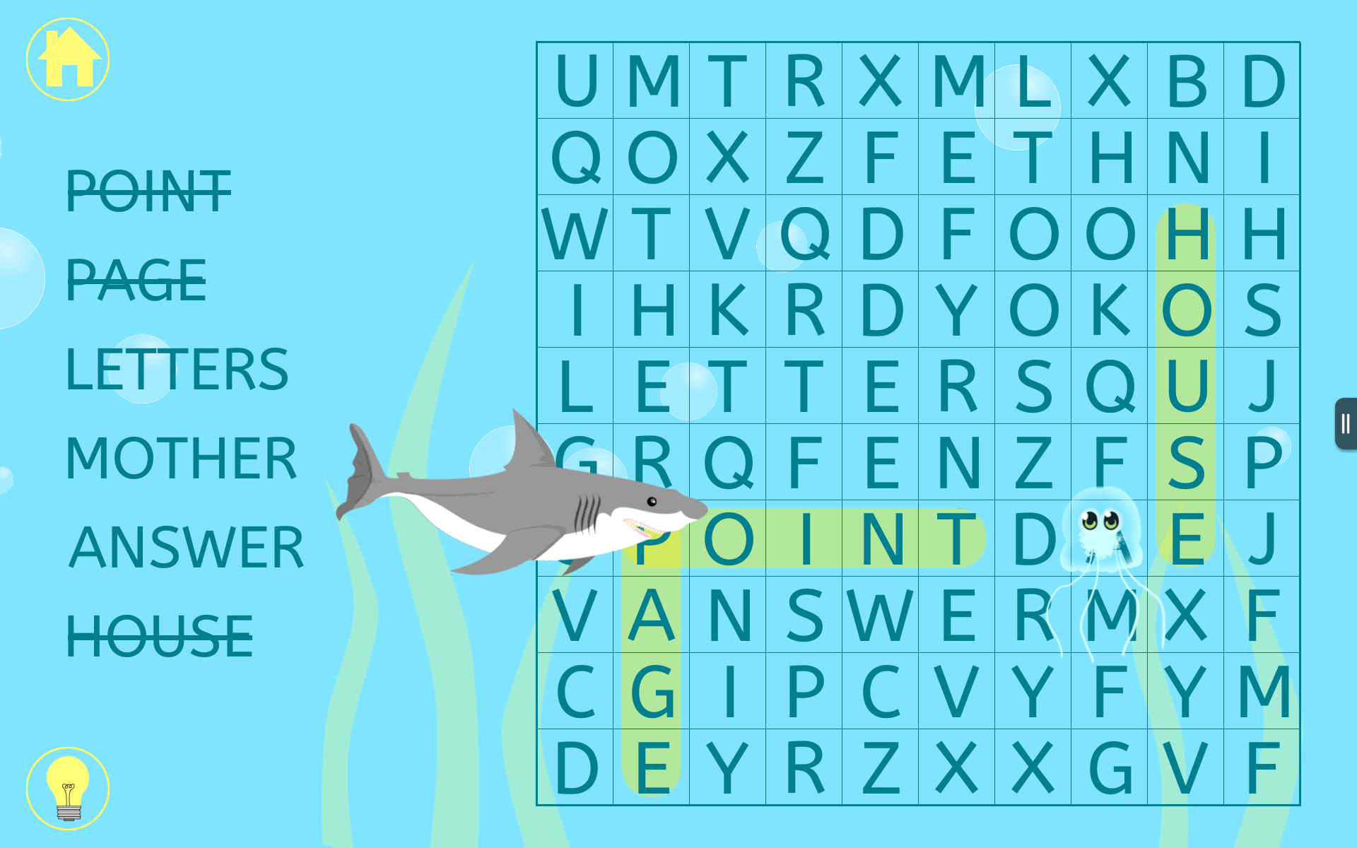 Intermediate Sight Words Free: High Frequency Words to Increase Reading ...