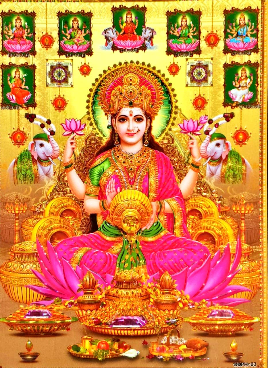 Buy Suninow Hindu Lord Goddess Ashta Lakshmi God Religious Framed ...