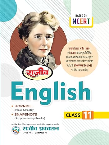 English (Based on NCERT) Textbook Class 11 UP Board : Mr P. Sharma ...