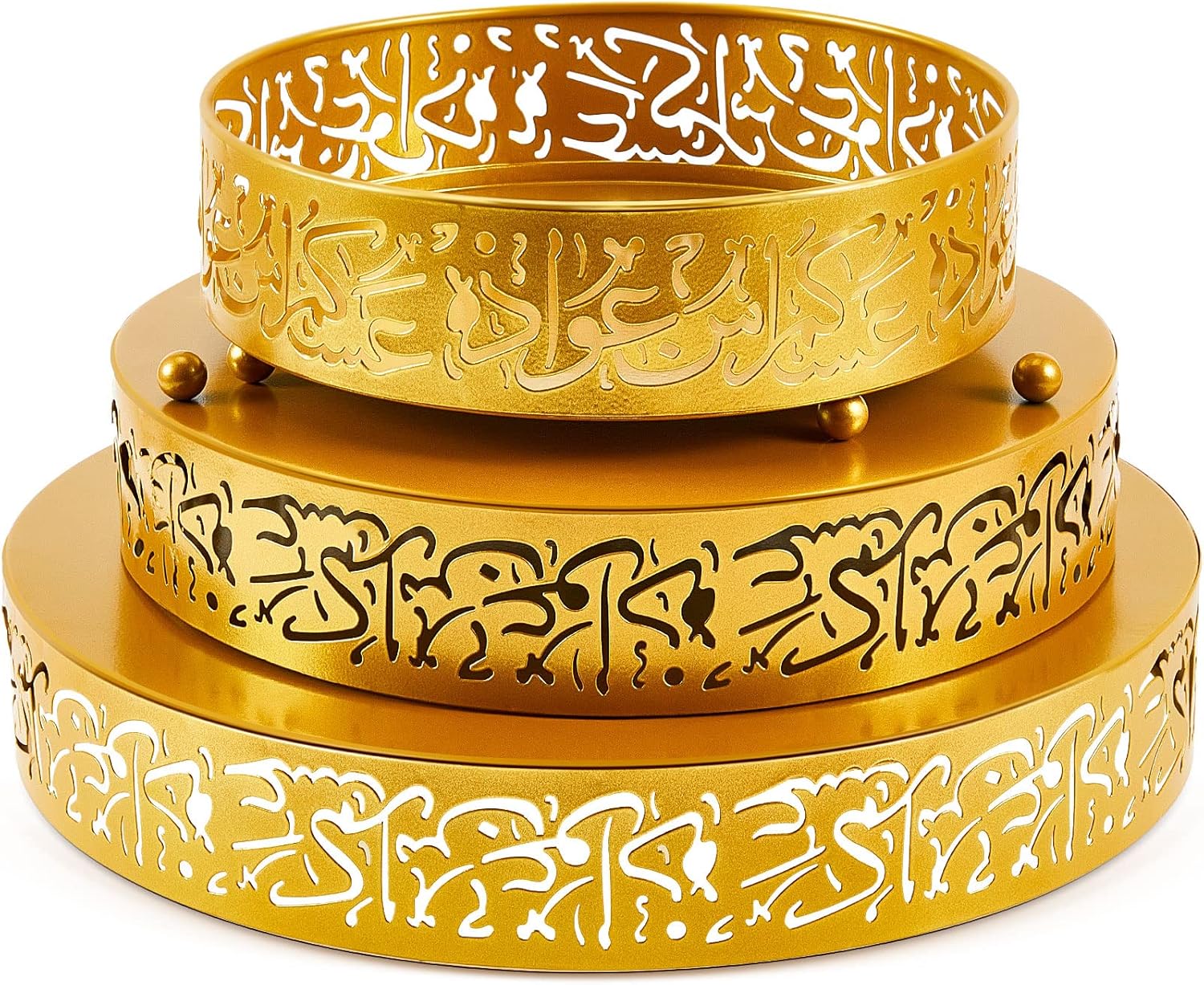 Amazon.com: 3 Pieces Ramadan Eid Plate Iron Serving Tray Eid Ramadan ...