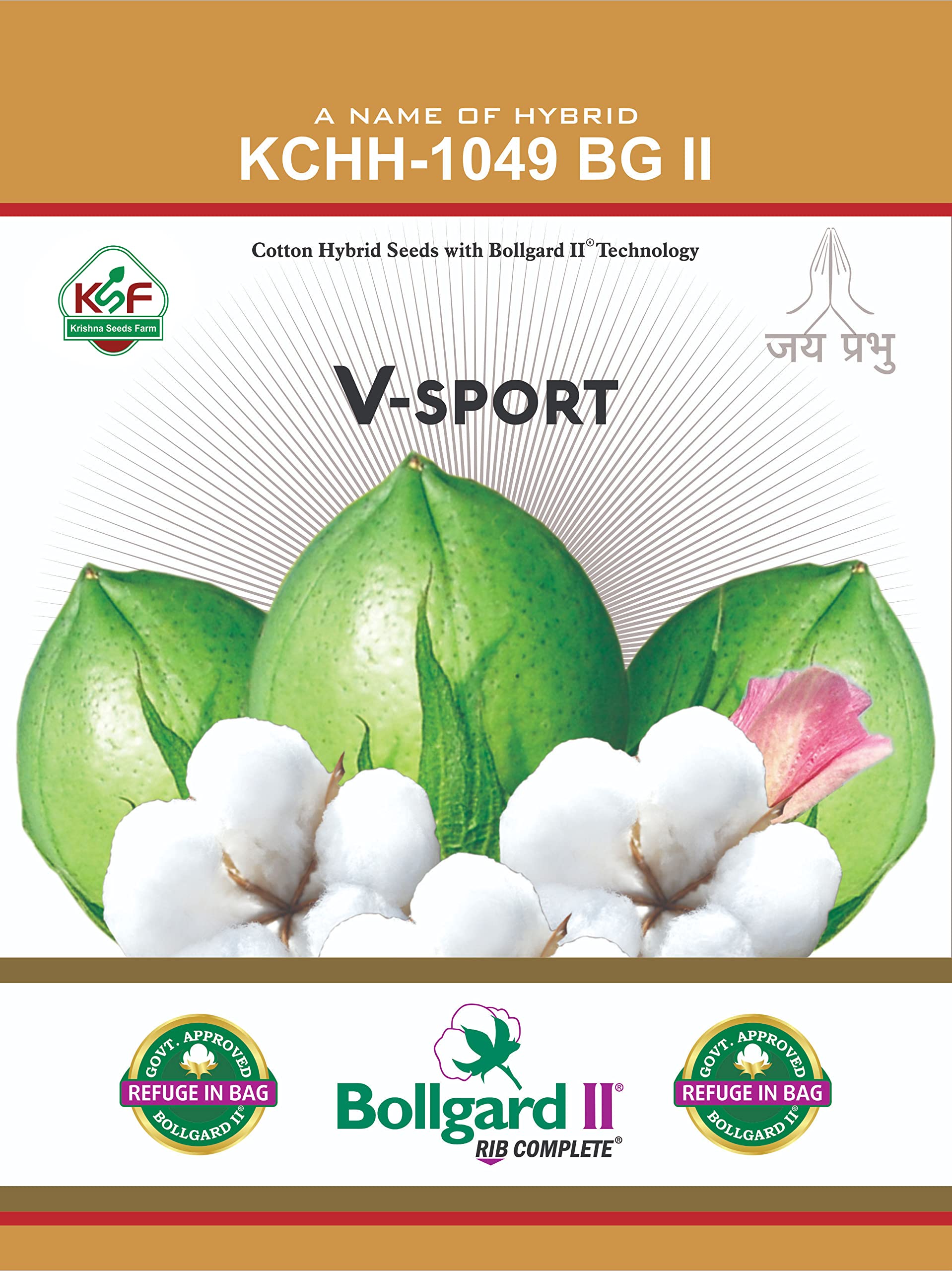 Cotton Seeds Packets