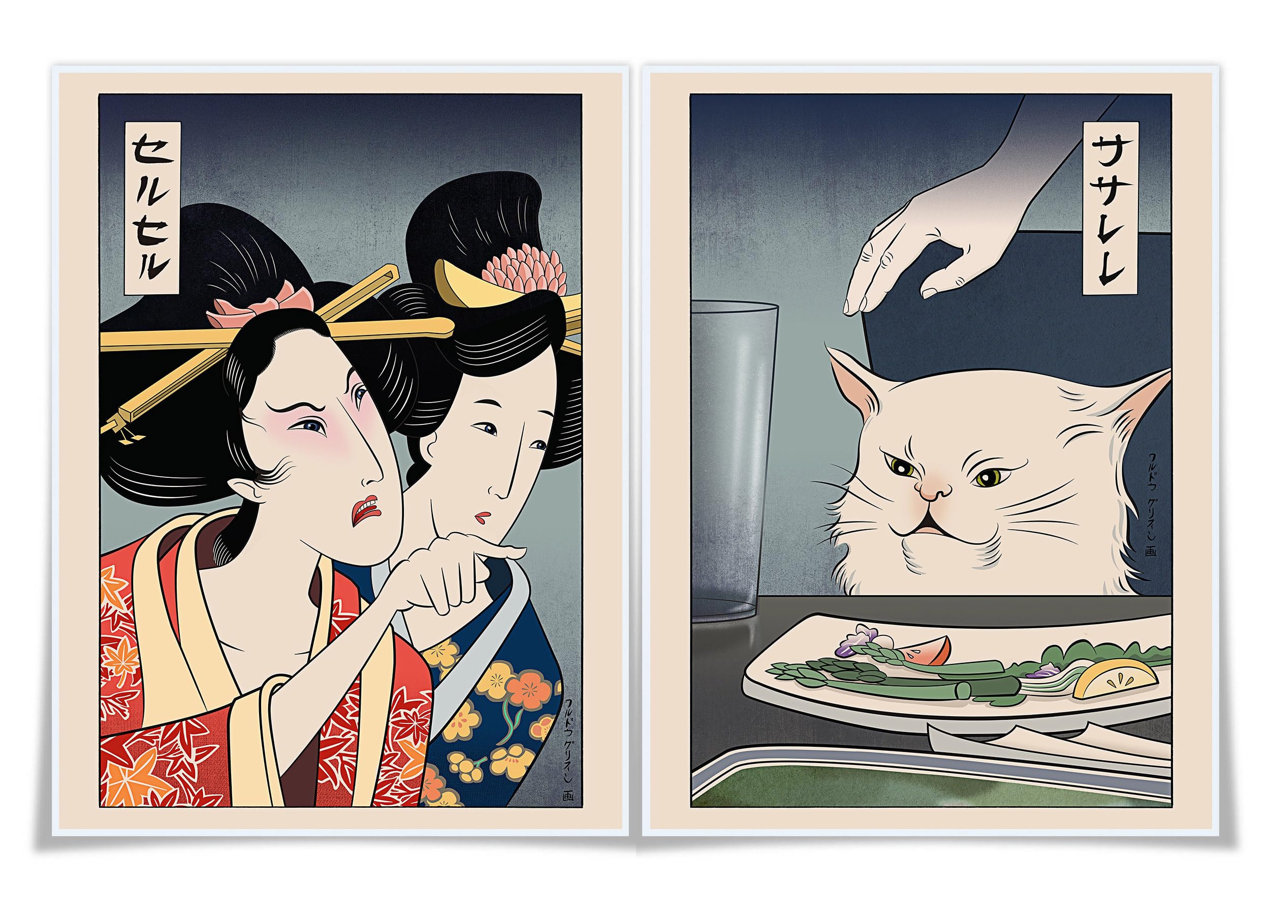 Amazon.com: GUANKE Cat Meme Poster Japanese Wave Wall Art, Cat Prints ...
