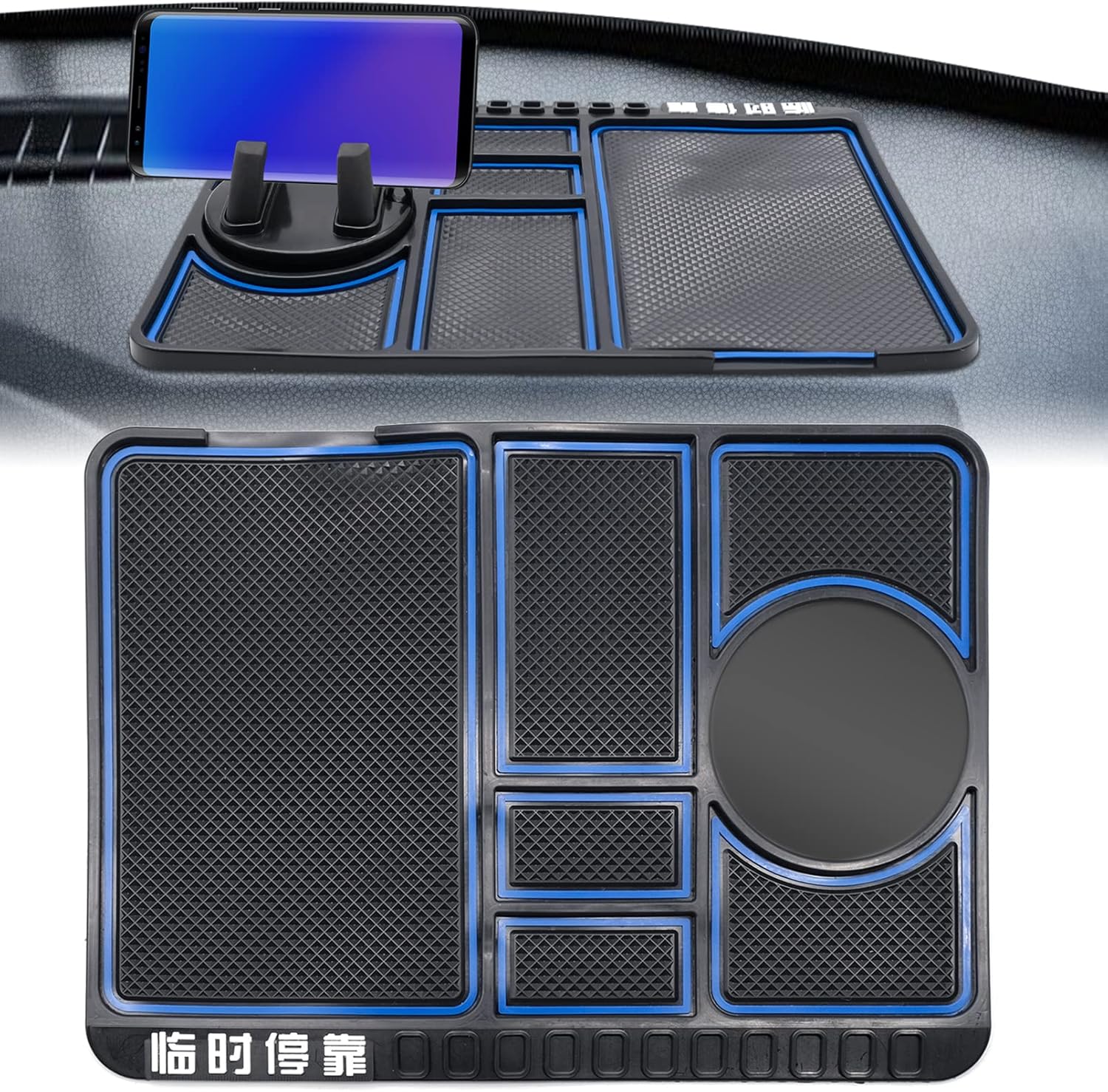 LTHERMELK Non-Slip Phone Pad for 4-in-1 Car, 2023 New Car Dashboard ...