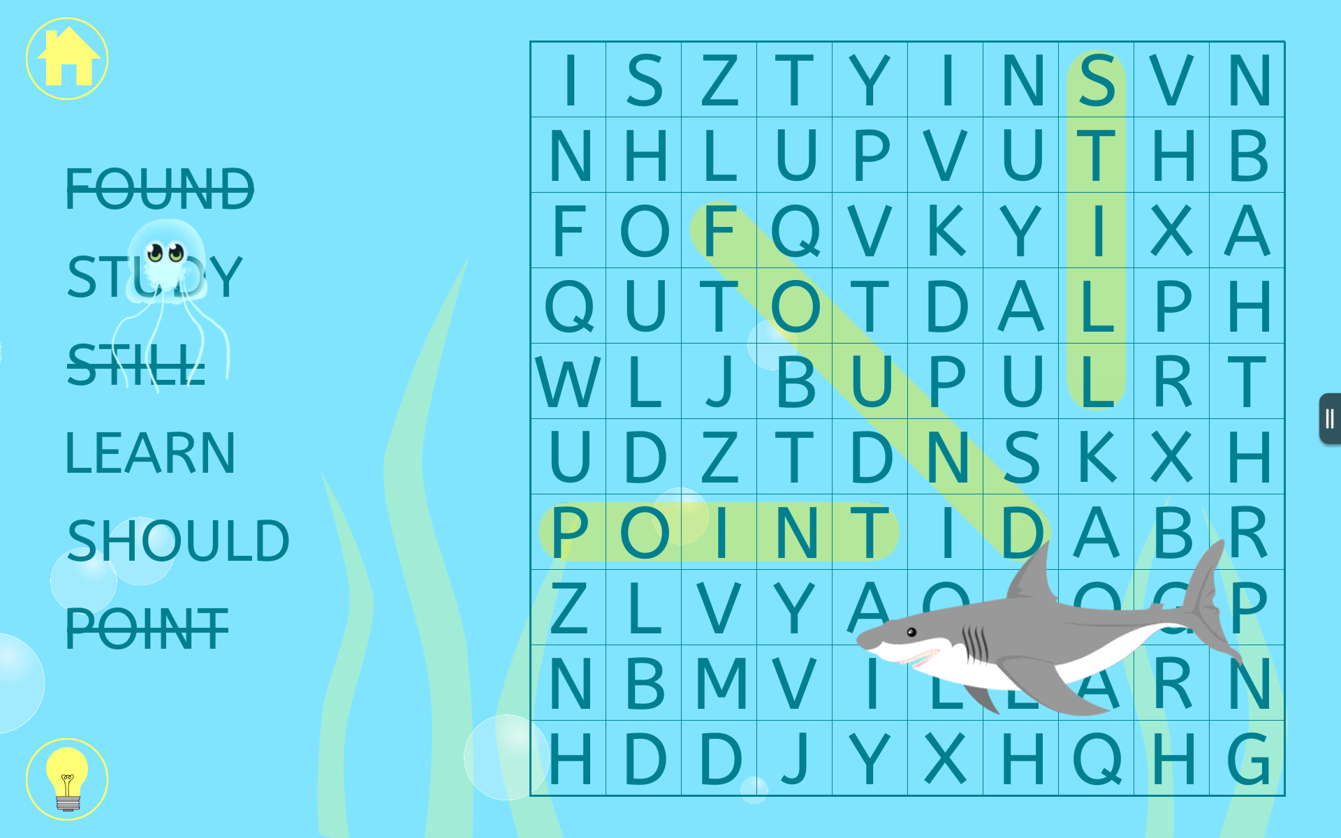 Intermediate Sight Words Free: High Frequency Words to Increase Reading ...