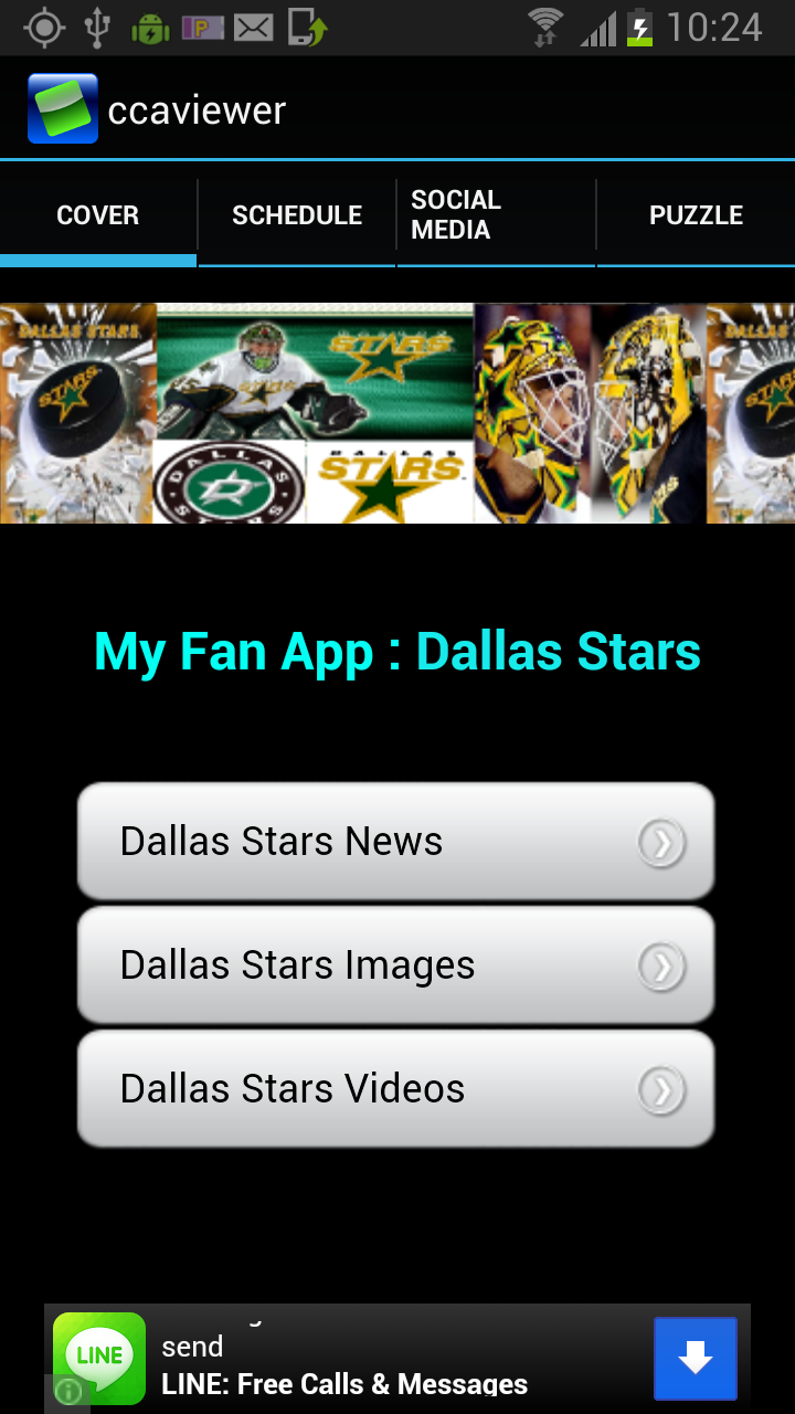 My Fan App : Dallas Stars - App on Amazon Appstore