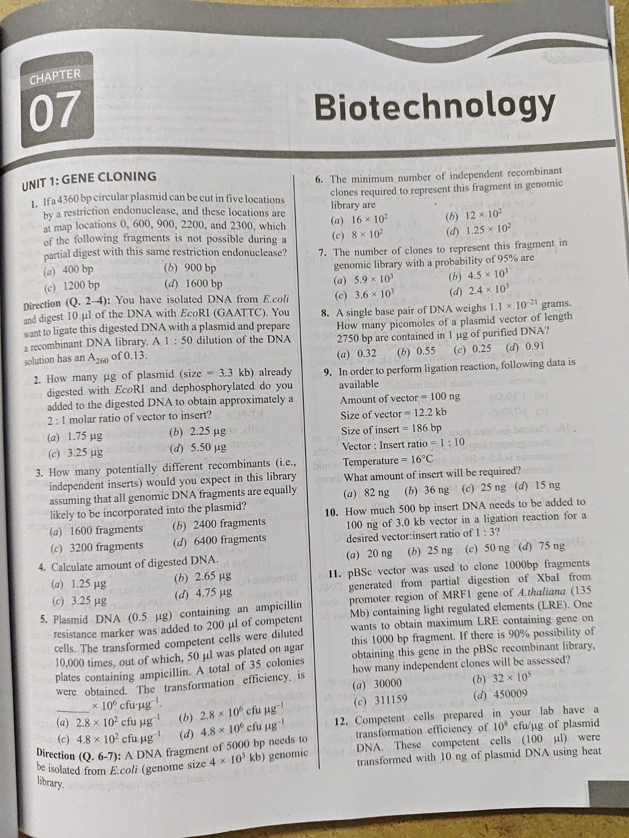 Buy PW Mega Solution Series Biotechnology Biochemistry Microbiology ...