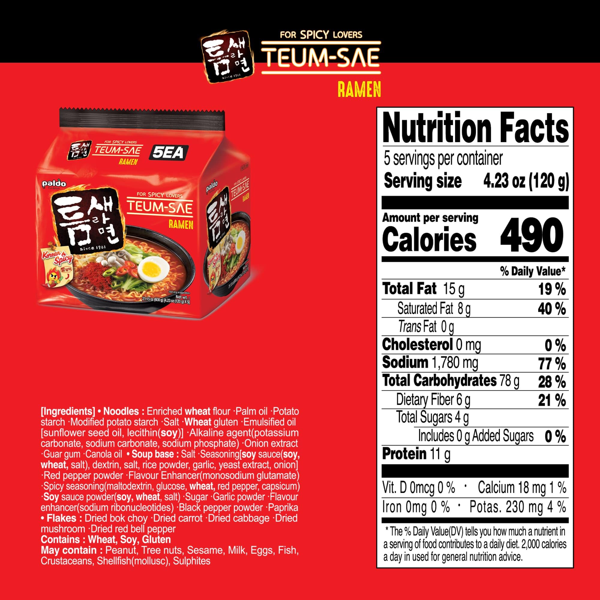 Snapklik.com : Paldo Hot And Spicy Teumsae Ramen 4.23 Oz
