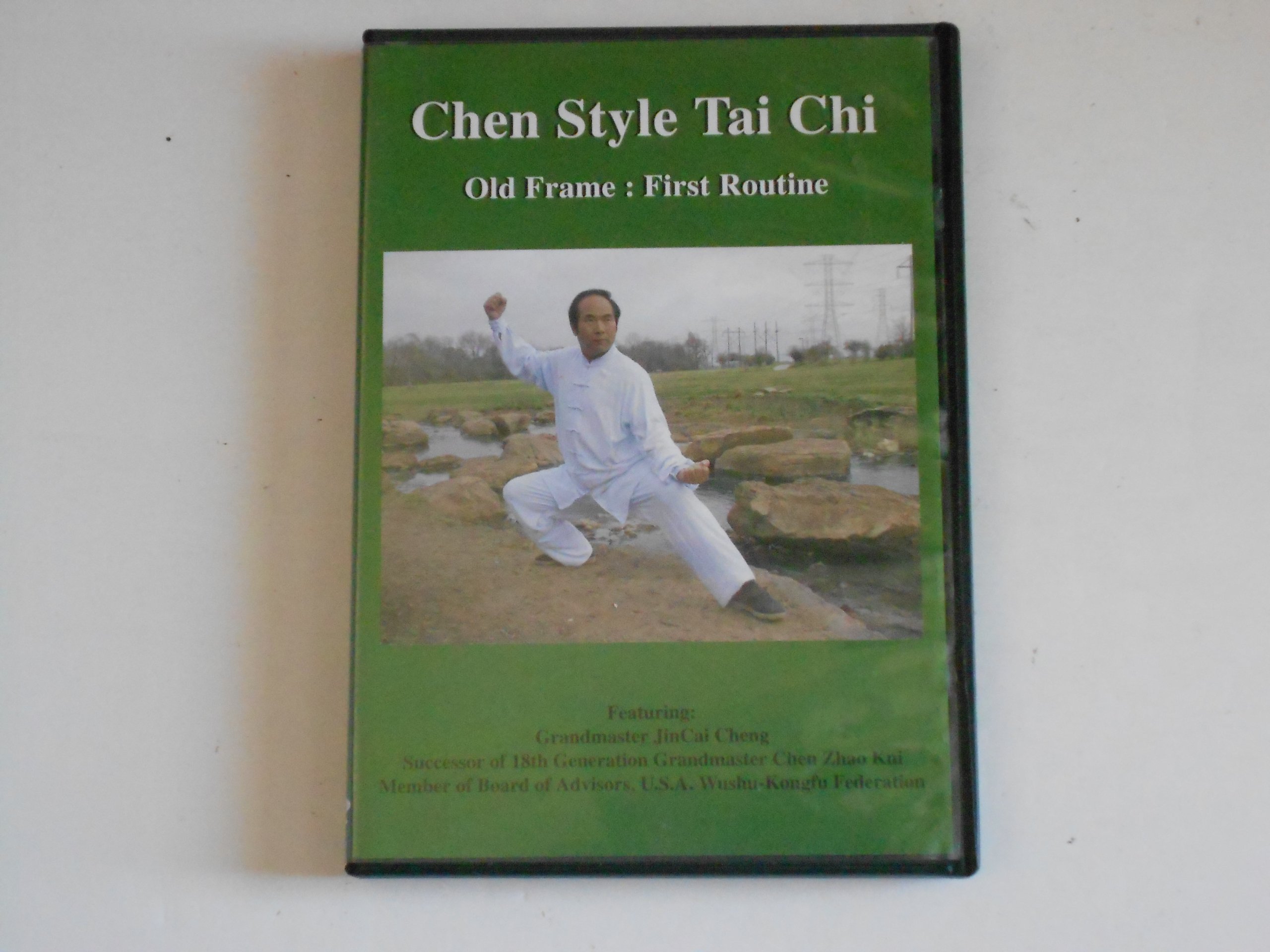 Buy Chen Style Tai Chi - Old Frame First Routine Feature Grandmaster ...