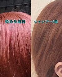 Amazon.co.jp: Beauteen Hair Dye, Quasi Drug Product : Beauty