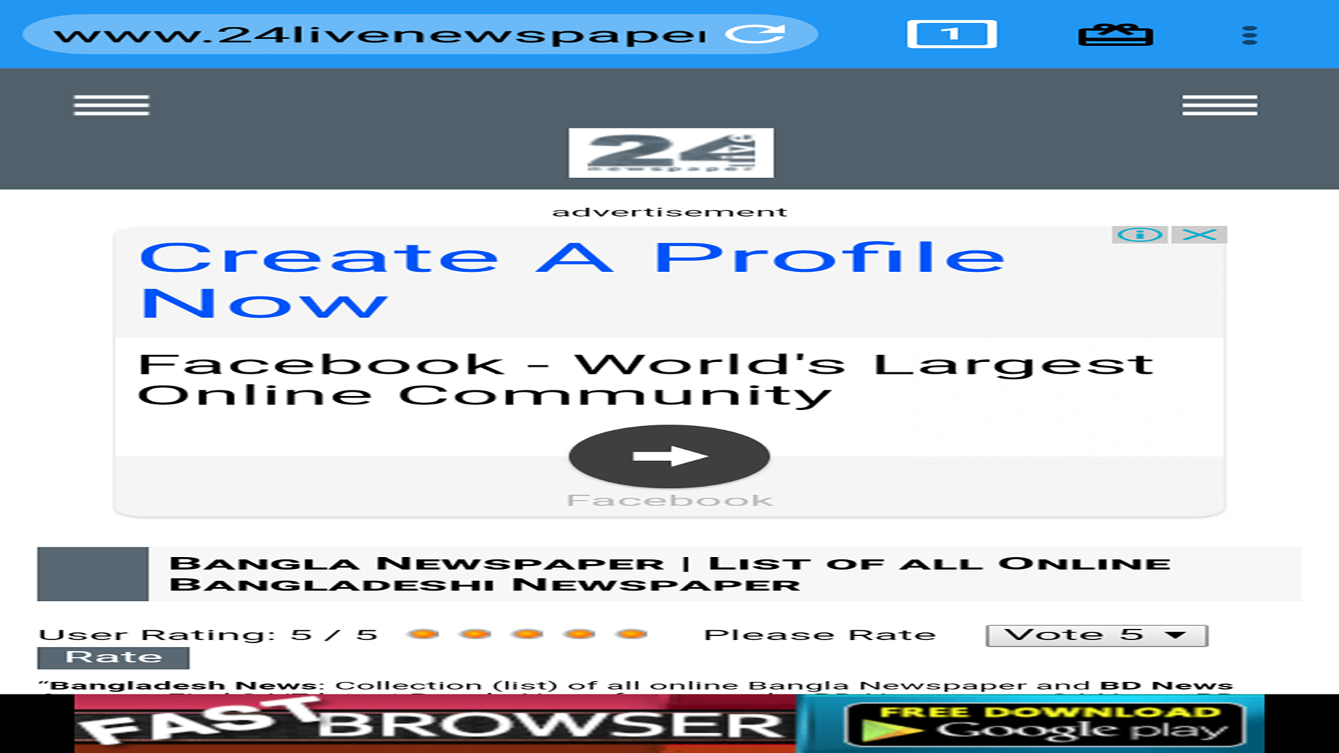 Best Browser - App on Amazon Appstore