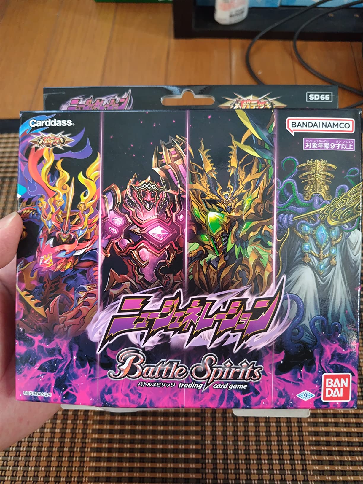 Amazon.co.jp: BANDAI Battle Spirits Mega Deck New Generation SD65 ...