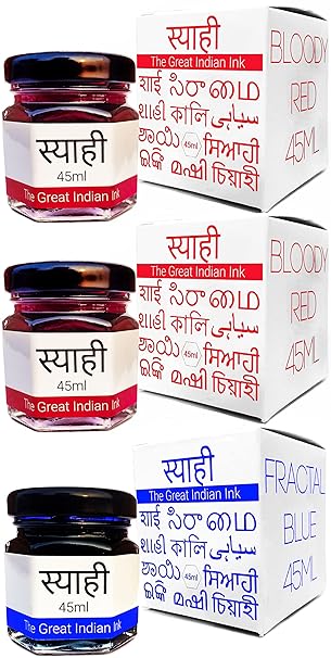 Syahi - The Great Indian Ink - Fountain Pen, Calligraphy, Drawing ...