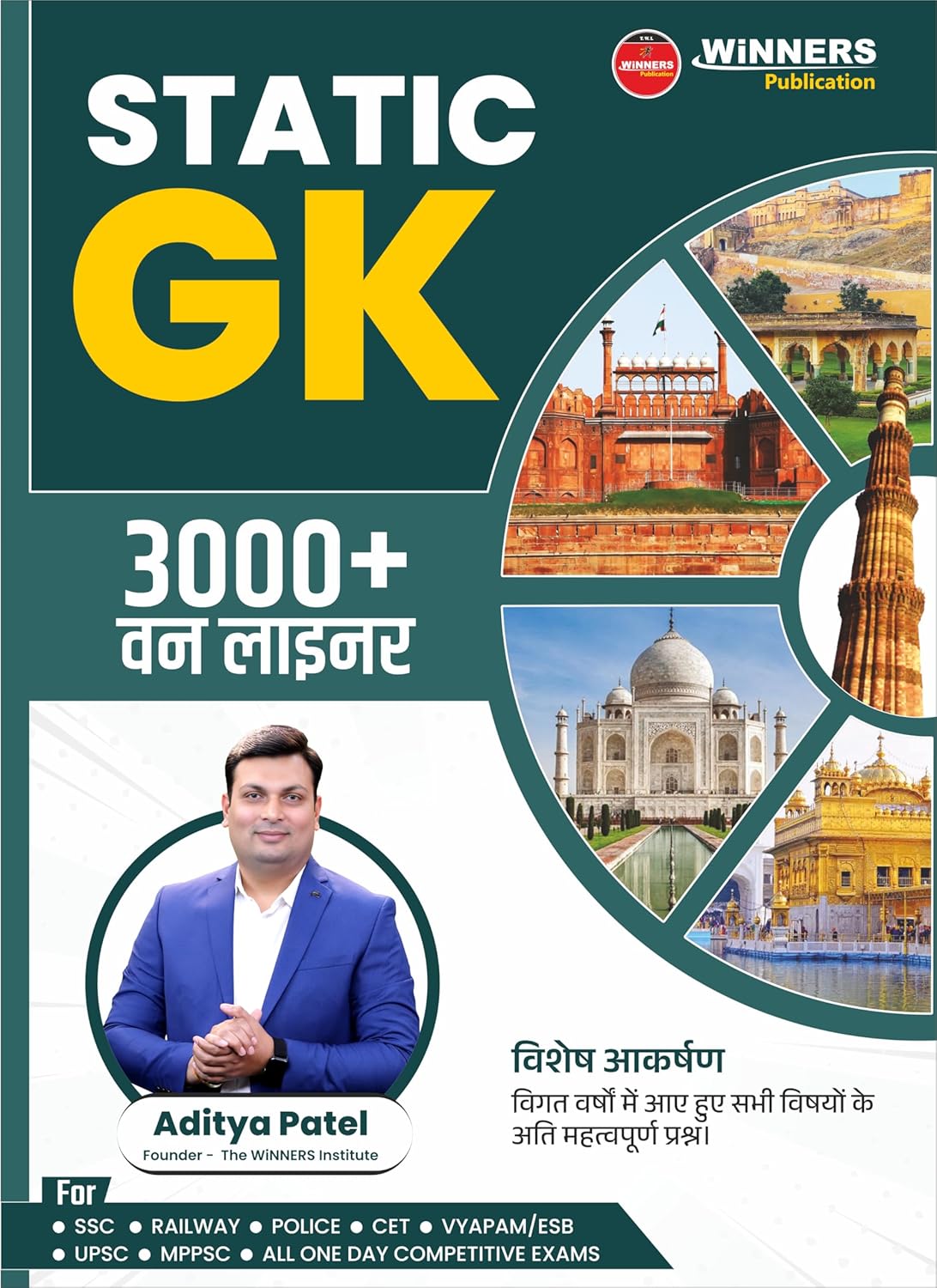 Static GK 3000+ One Liner by WiNNERS Publication : winners publication ...