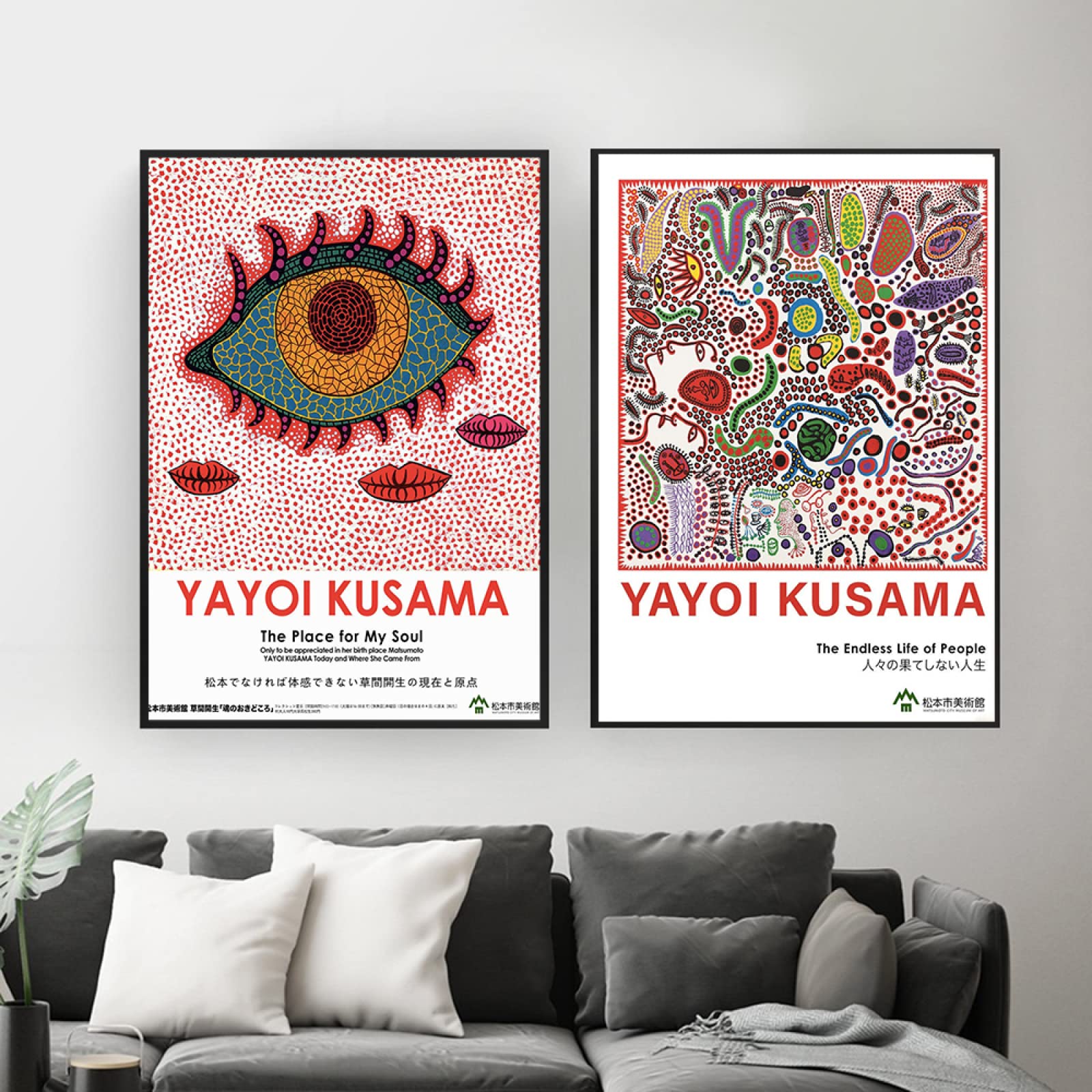 Buy WBSWJD Yayoi Kusama Japanese Exhibition Wall Art Yayoi Kusama ...