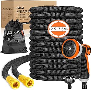 Amazon.co.jp: XiaZ 伸縮散水ホース 2.5mから7.5mまで3倍伸縮-3750D高耐久設計-10段階ノズル-水漏れ防止設計-収納袋＆壁掛けフック付き-庭 ホース・洗車 ホース ...