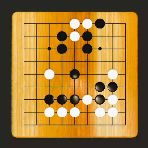 Go Chess Board Master Chinese Komi Classic Game Offline - App on Amazon ...