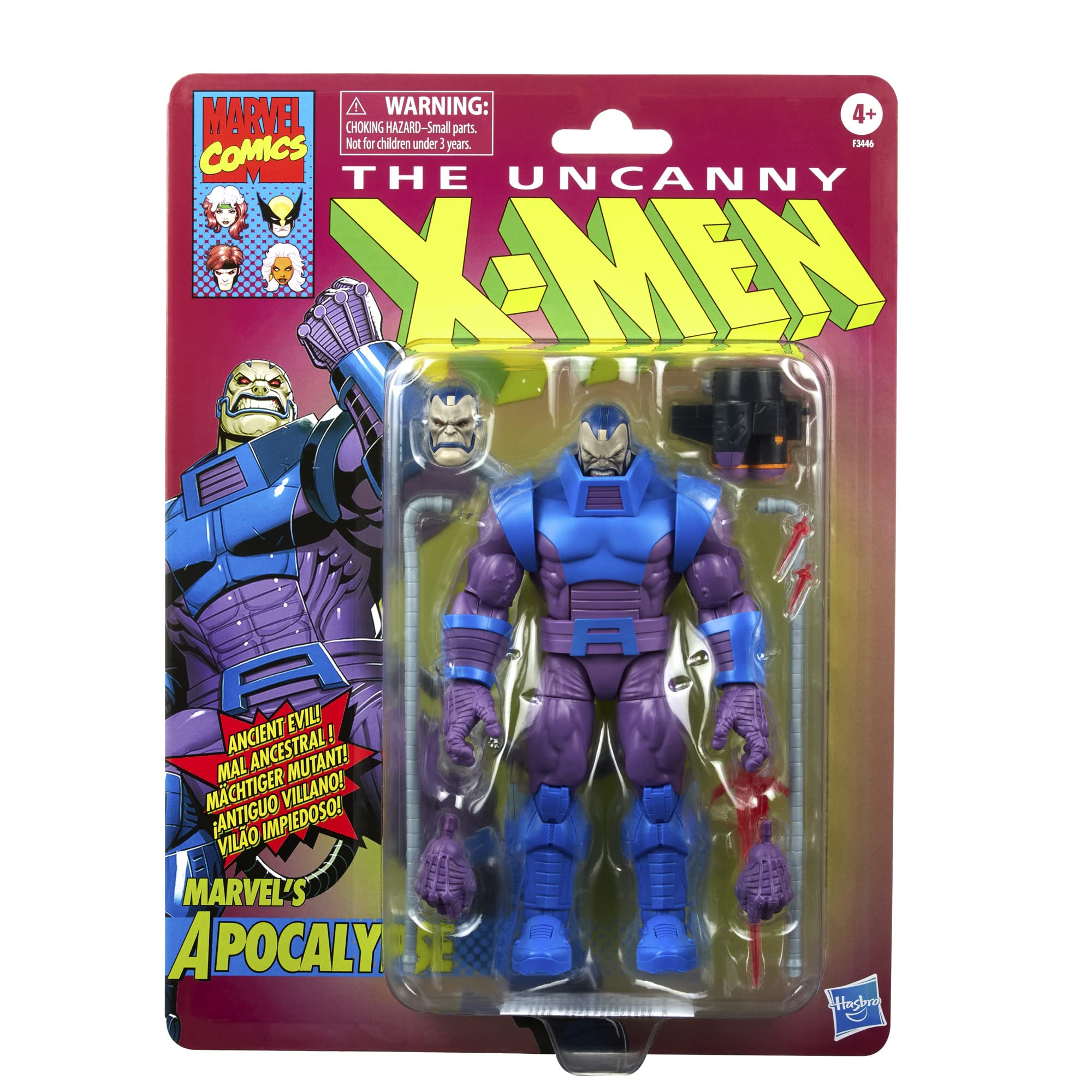X Men Age Of Apocalypse Toys