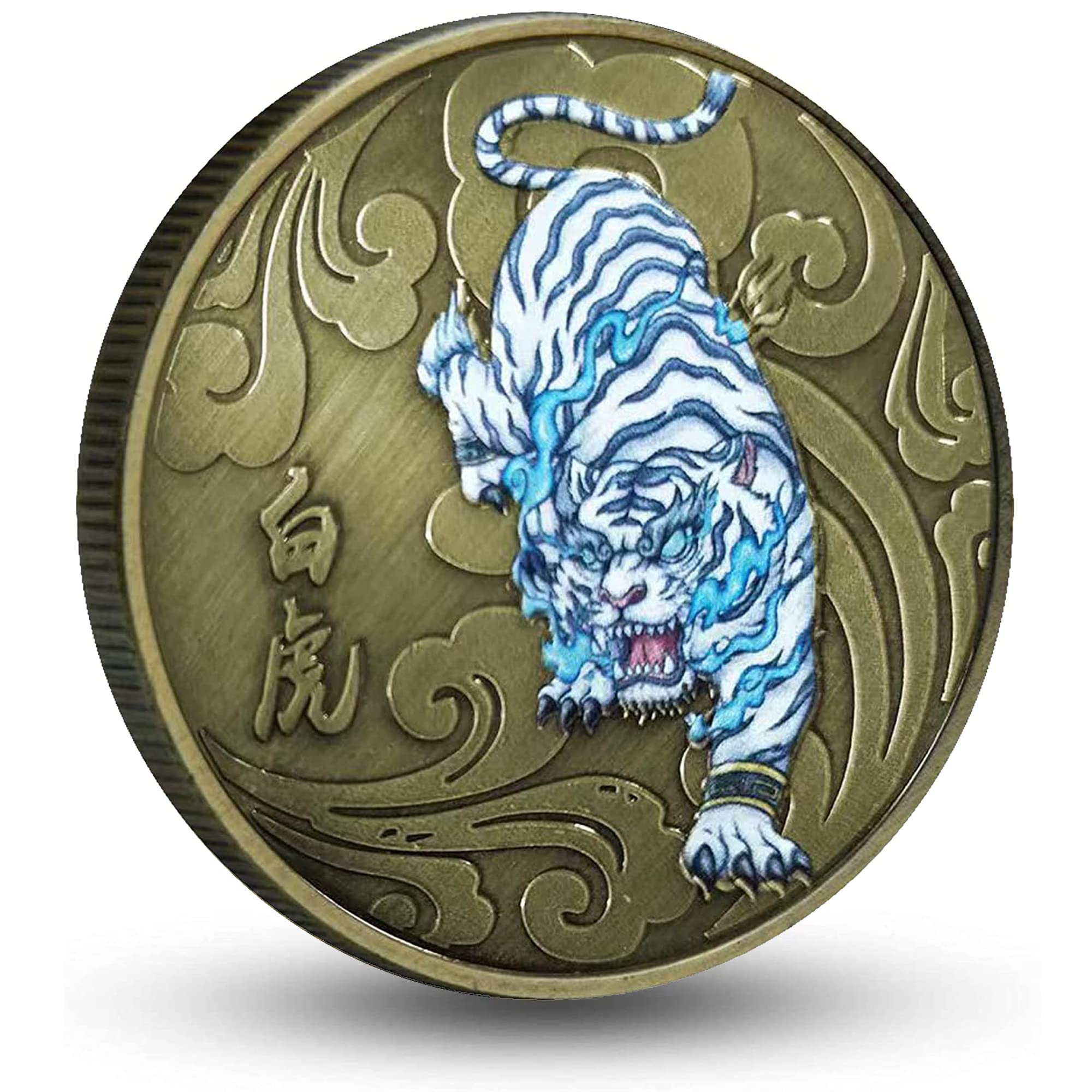 Chinese Good Luck Coin