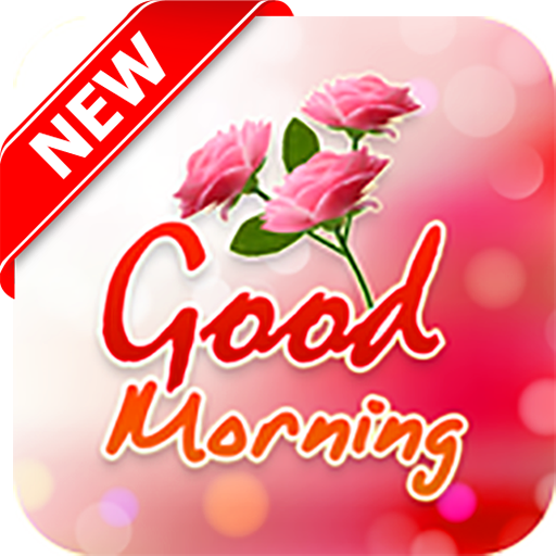 Good Morning GIF Free - App on Amazon Appstore