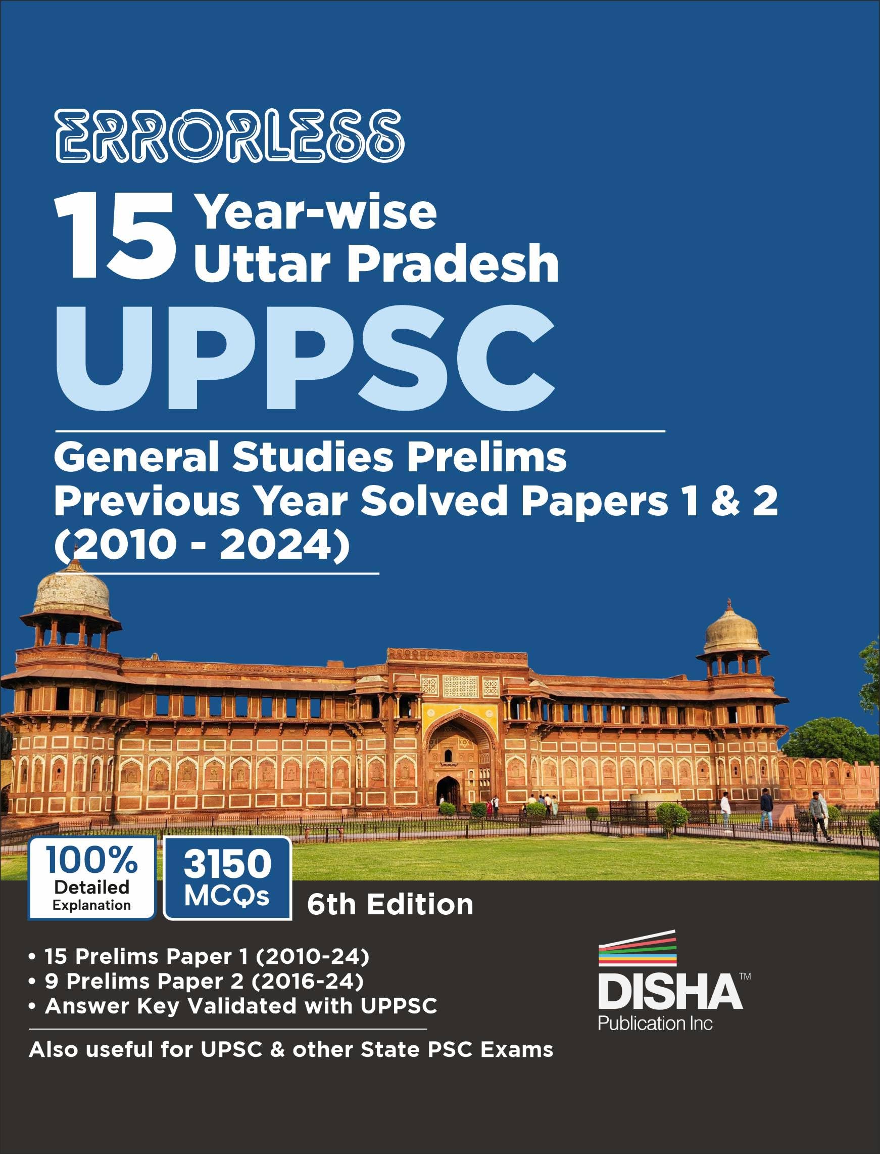 Buy Errorless 15 Year-wise Uttar Pradesh UPPSC General Studies Prelims ...