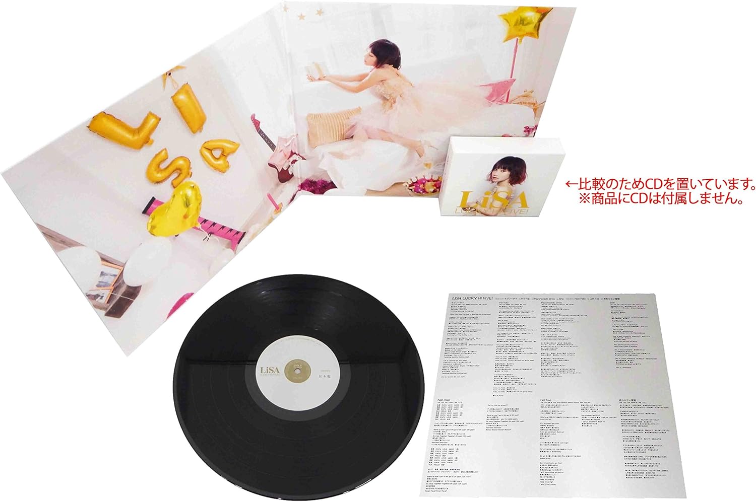 LUCKY HI FIVE! -LTD-: LISA, LISA: Amazon.it: CD e Vinili}