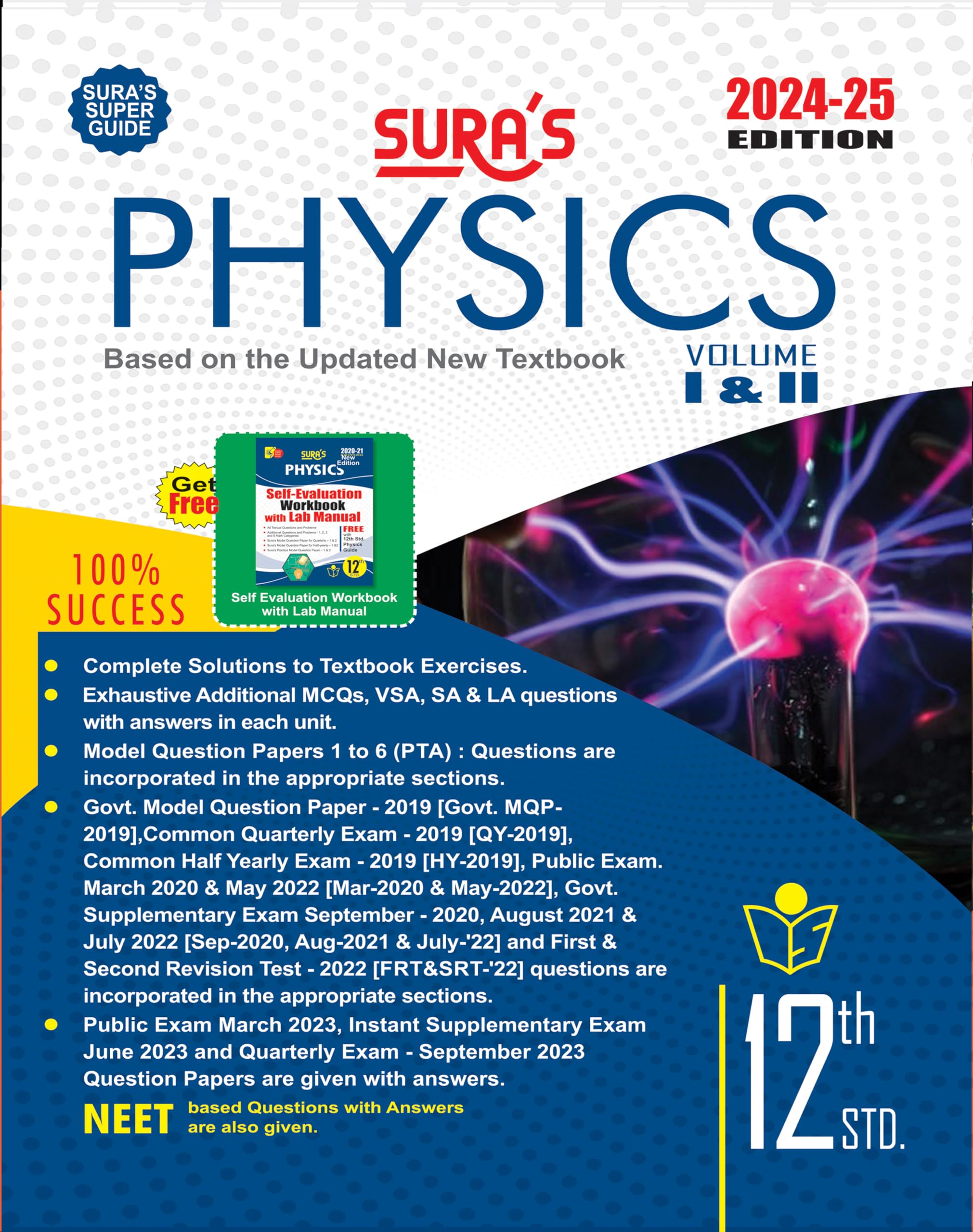 Buy SURA`S 12th Standard Physics ( Volume I & II ) Guide in English ...
