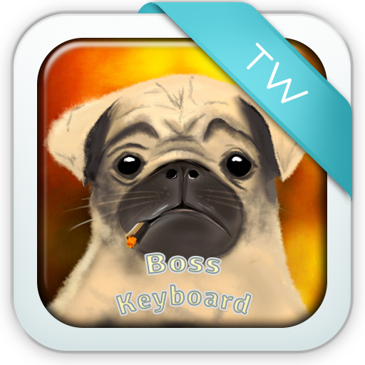 Boss Keyboard:Amazon.co.uk:Appstore for Android
