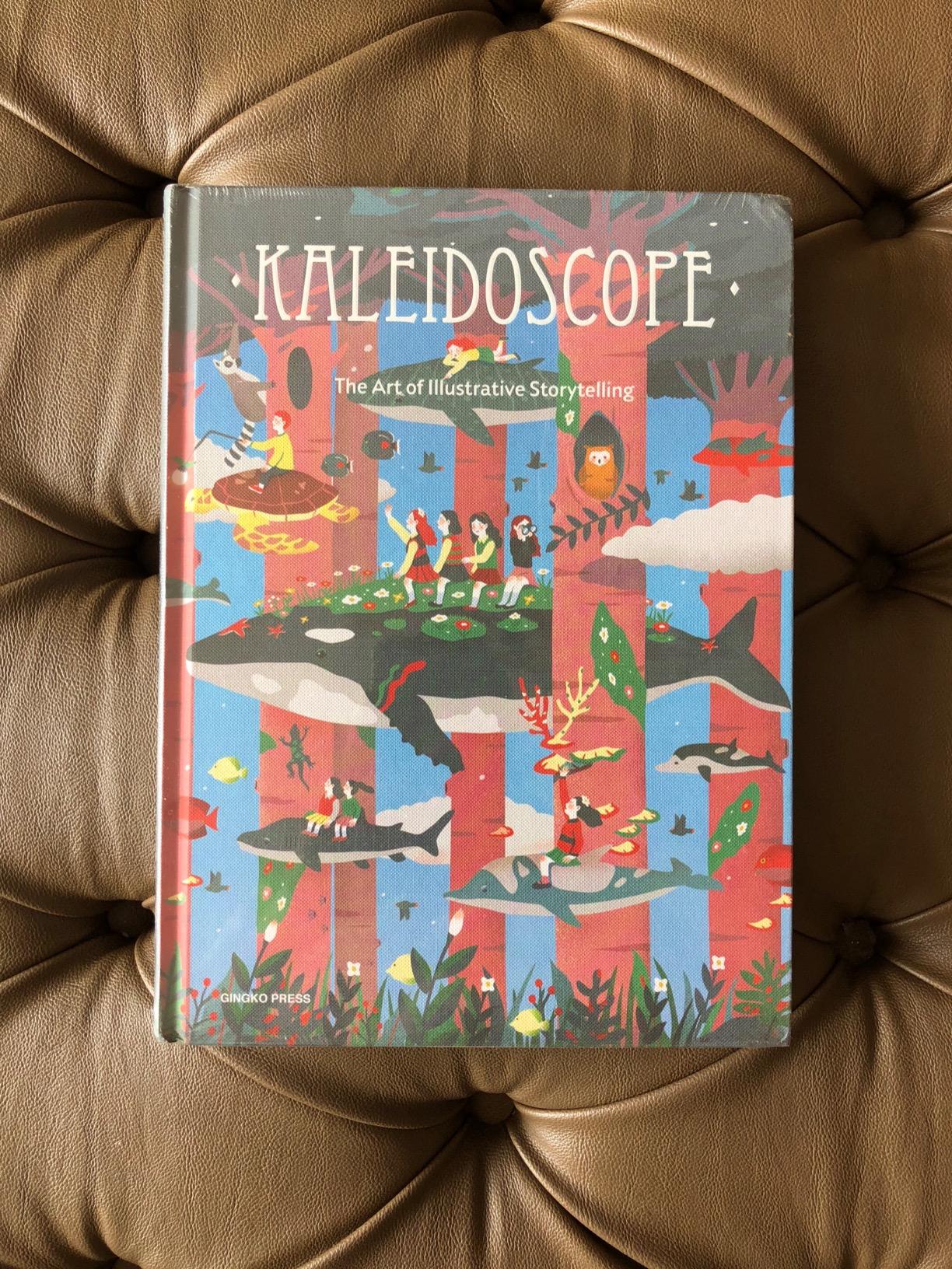 Kaleidoscope: The Art of Illustrative Storytelling: Sandu Publications ...