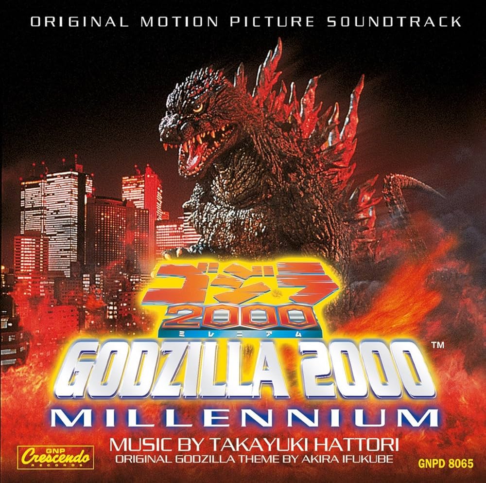 Godzilla 2000 Soundtrack