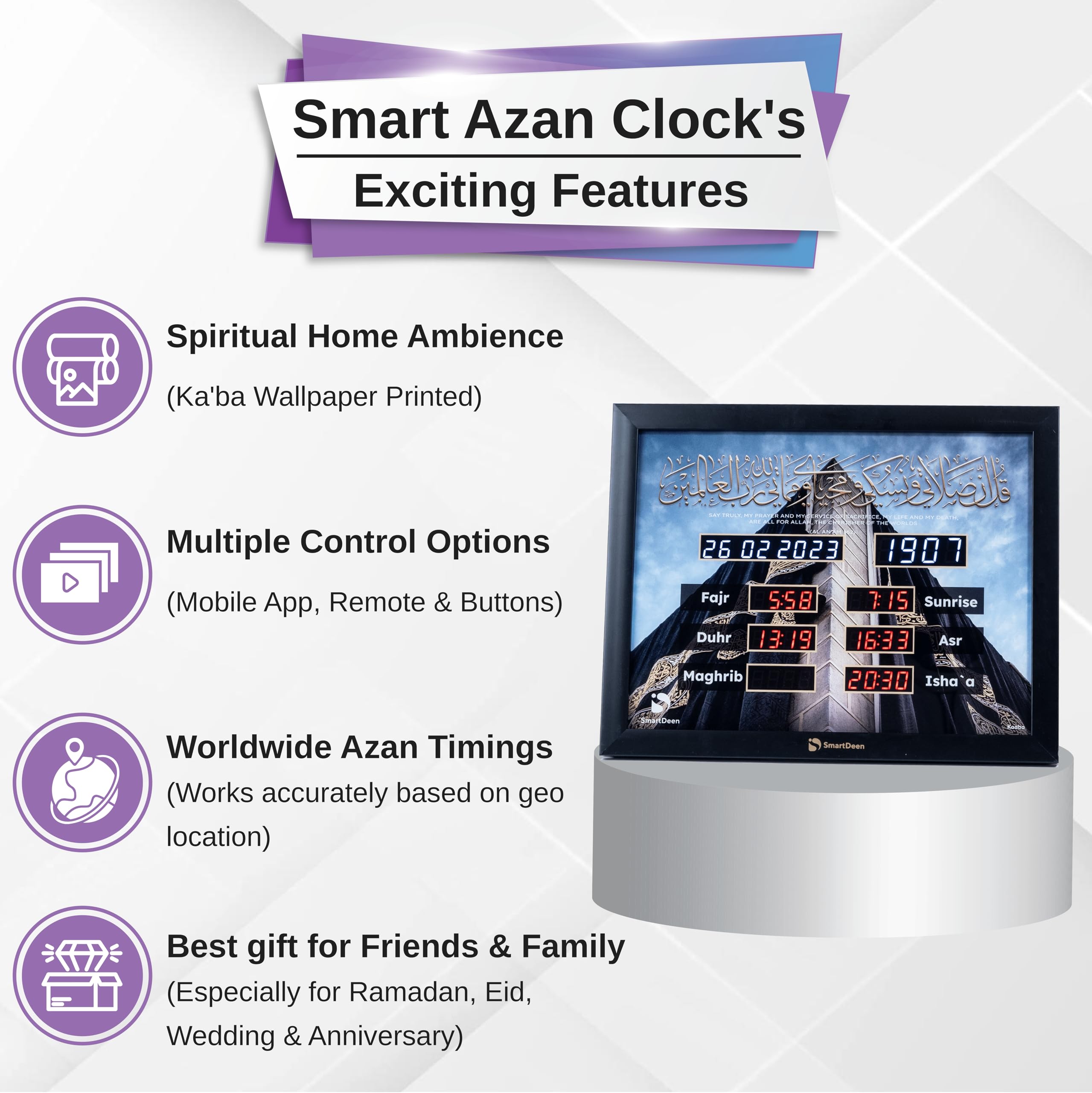 SmartDeen Azan Clock for Home - Athan Clock for Prayer with Sound ...