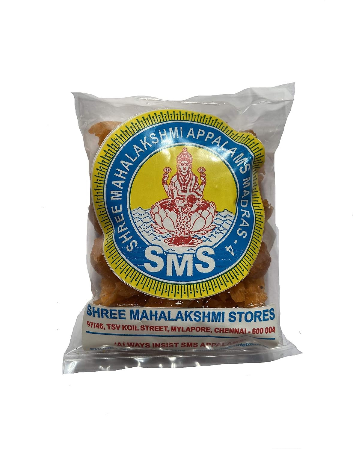 SMS Plantain Stem Vadam, 100 Grams : Amazon.in: Grocery & Gourmet Foods