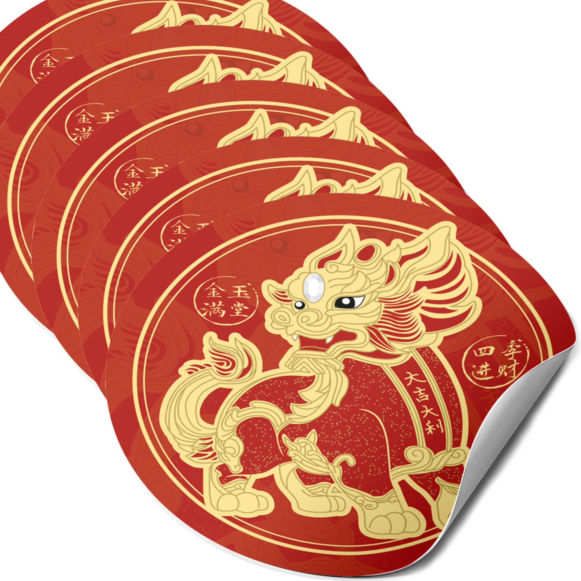 Amazon.com: Big Auspicious Pi Yao Amulet Feng Shui Stickers, Symbol of ...