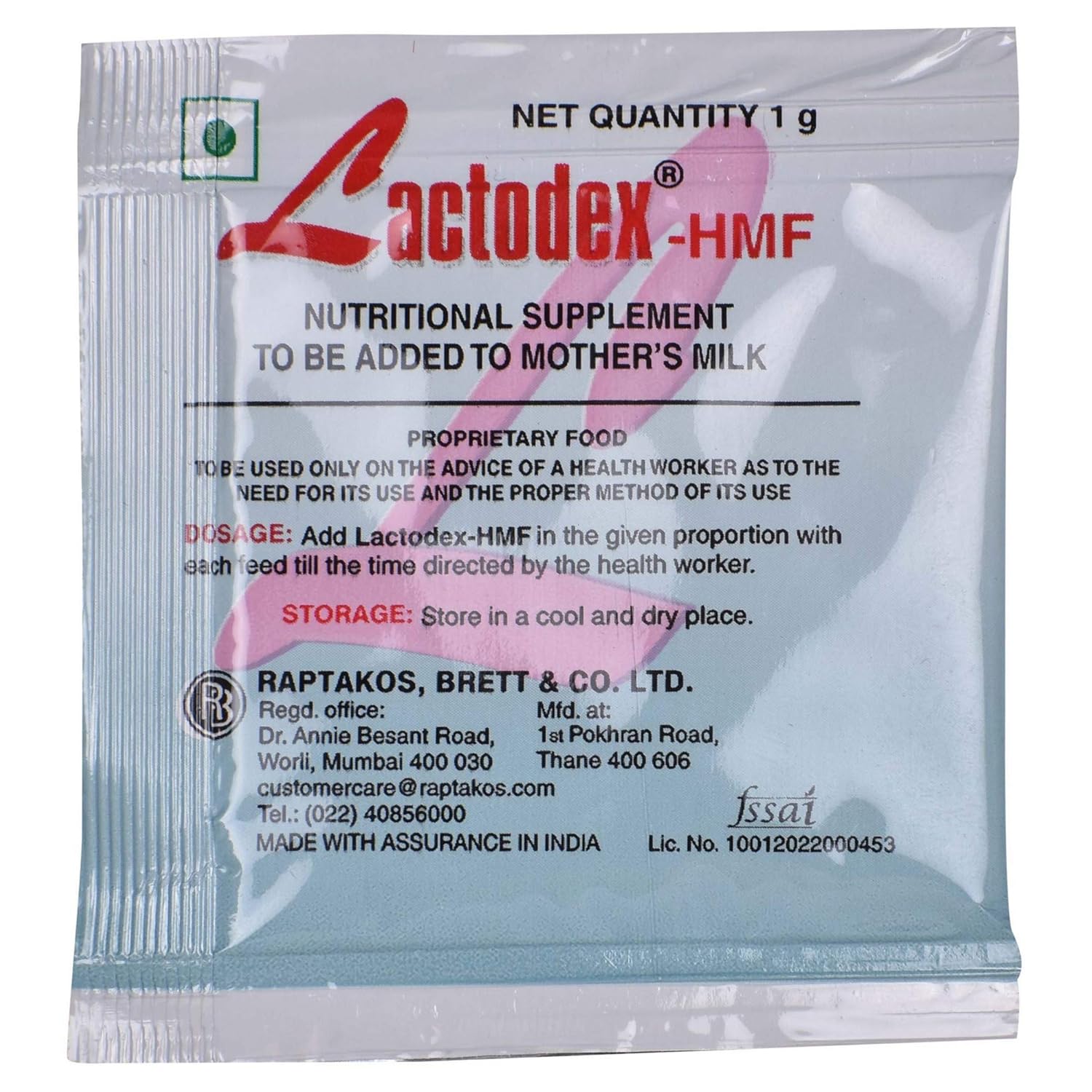 Lactodex-Hmf - Sachet 1gm Powder : Amazon.in: Health & Personal Care