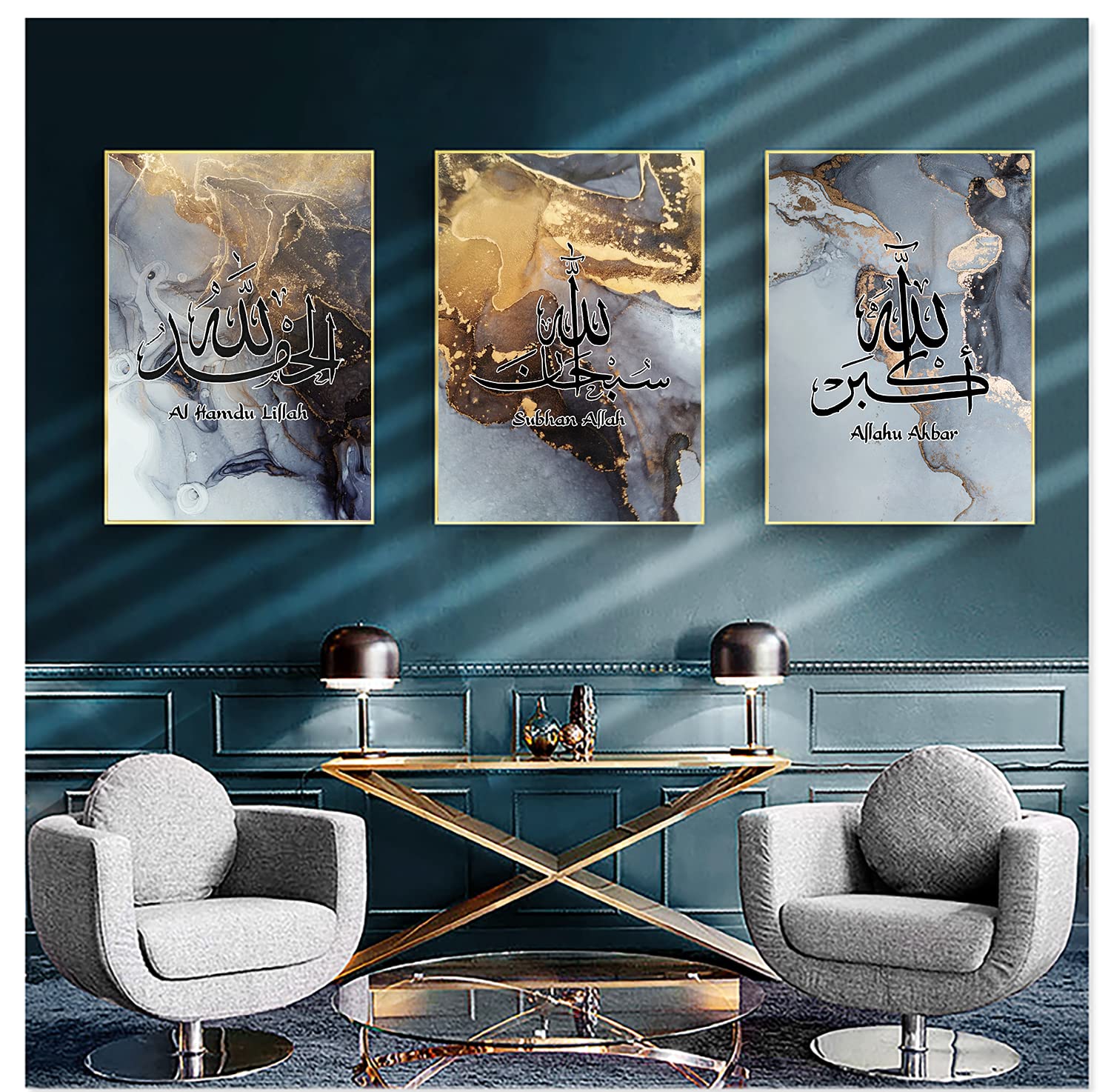 LYBOHO Islamic Poster, Arabic Calligraphy Canvas, Quran Pictures ...