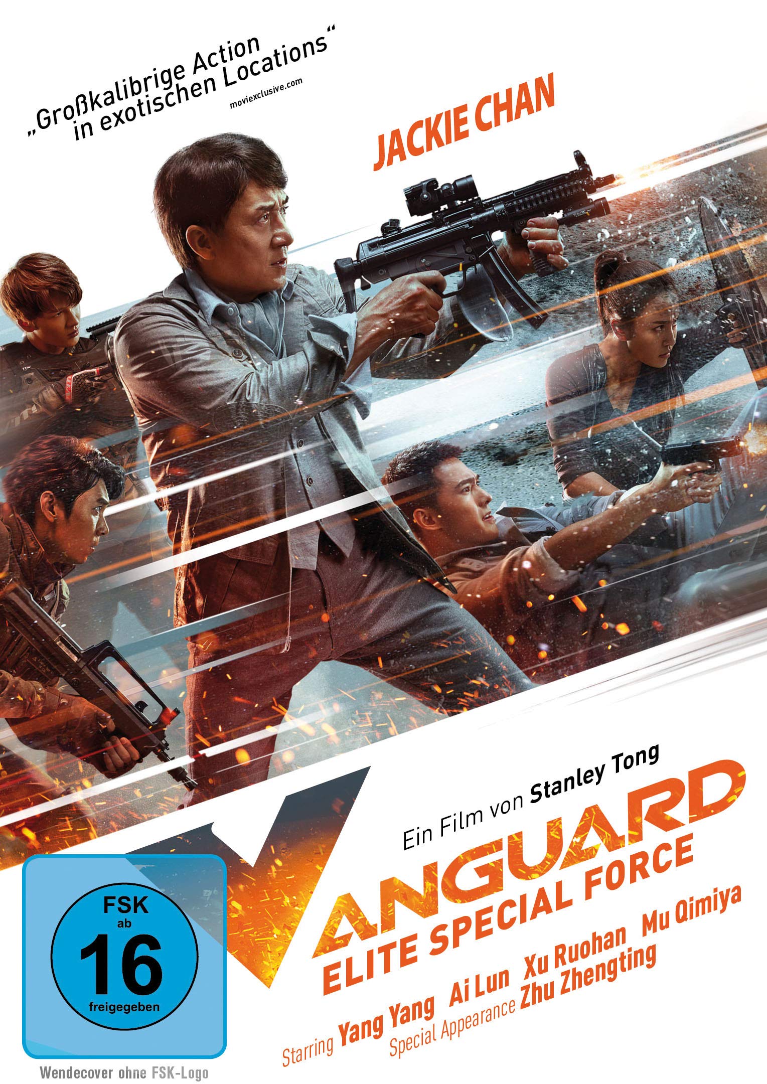 Vanguard-Elite Special Force [Import]: Amazon.fr: Chan,Jackie, Yang,Yang, Lun,Allen Ai, Muqi ...
