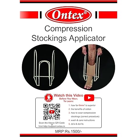 ONTEX Compression Stockings Applicator : Amazon.in: Home & Kitchen