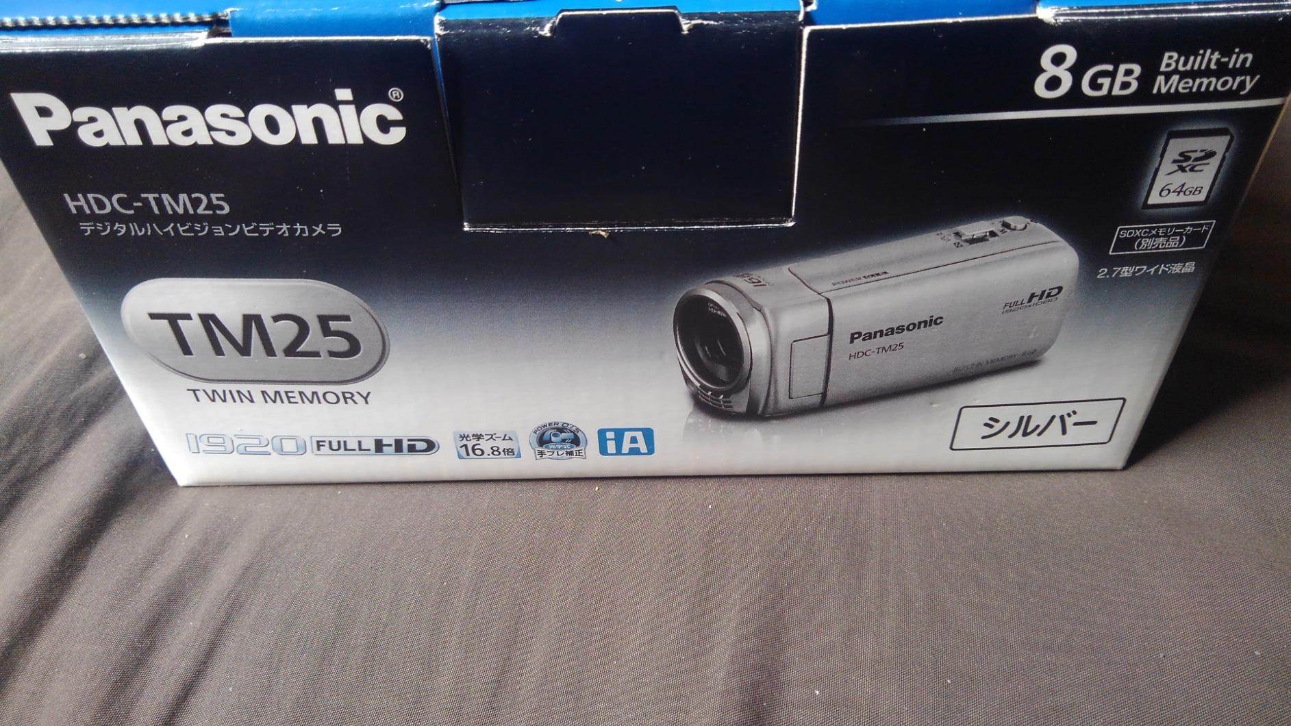 Amazon.co.jp: パナソニック デジタルハイビジョンビデオカメラ TM25 内蔵メモリー8GB シルバー HDC-TM25-S ...